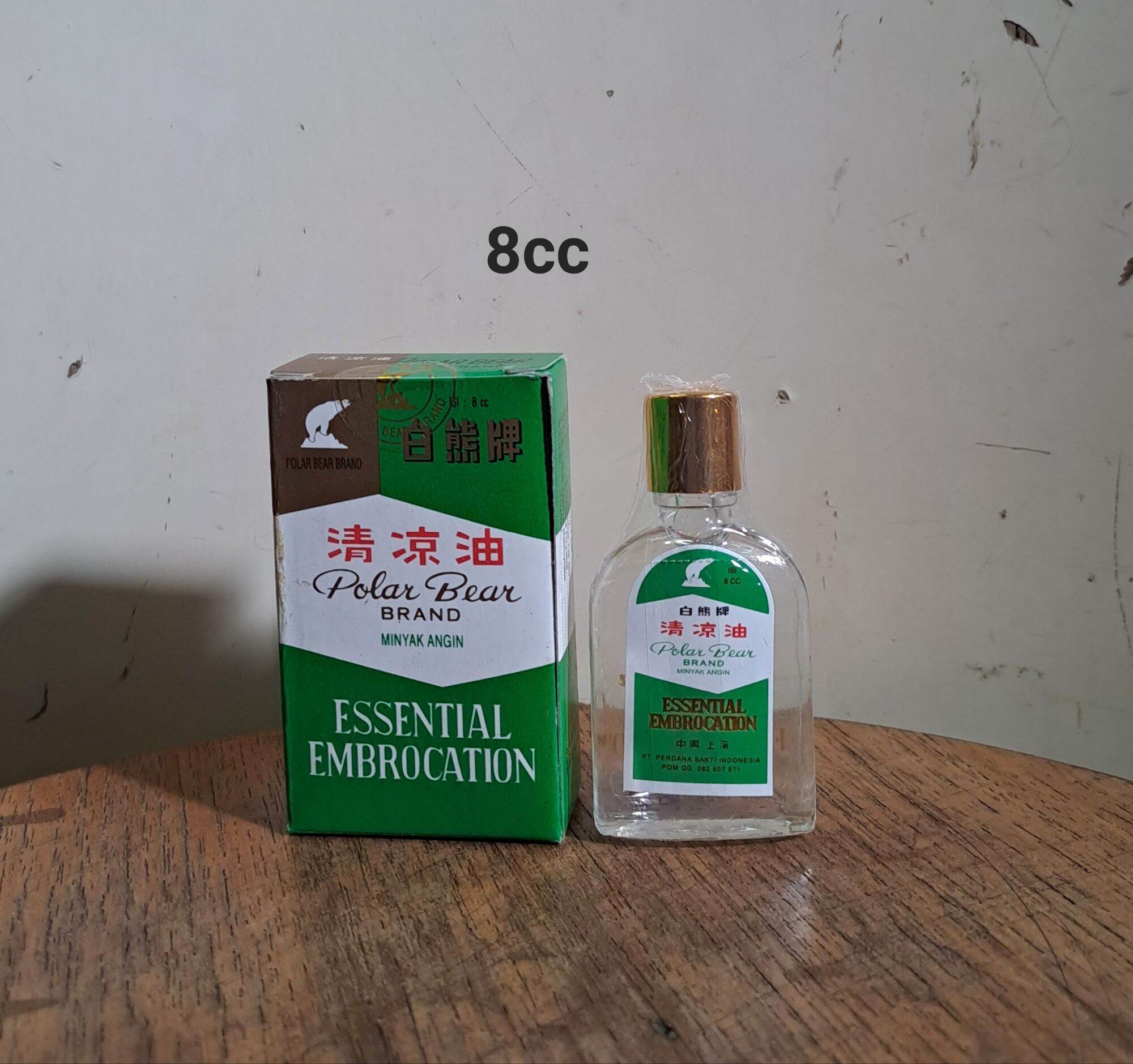 Minyak Angin Polar Bear 27cc ~ 8cc | Lazada Indonesia