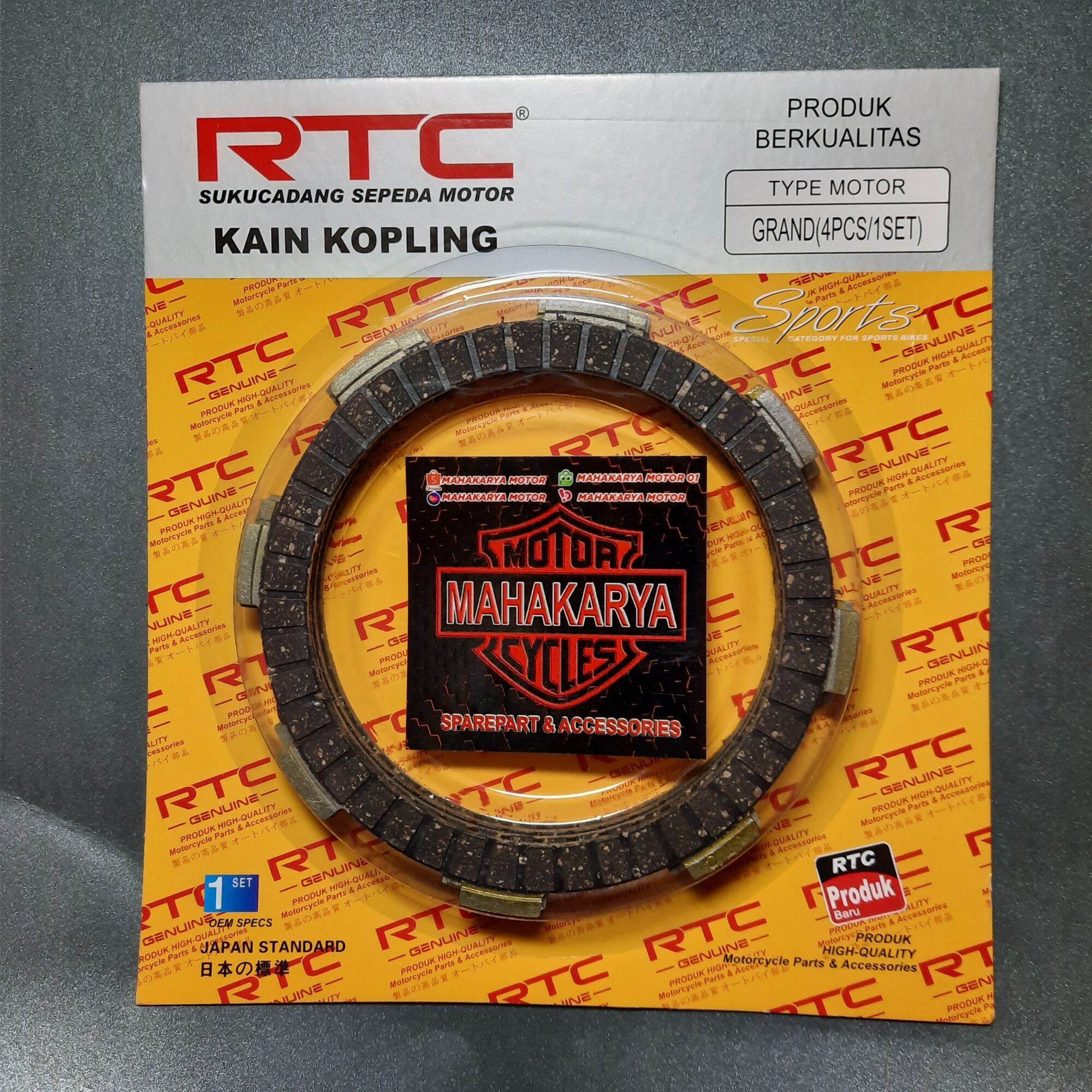 KAMPAS KOPLING PLAT KOPLING KAIN KLOS HONDA SUPRA GRAND LEGENDA STAR SUPRA FIT NEW | Lazada ...