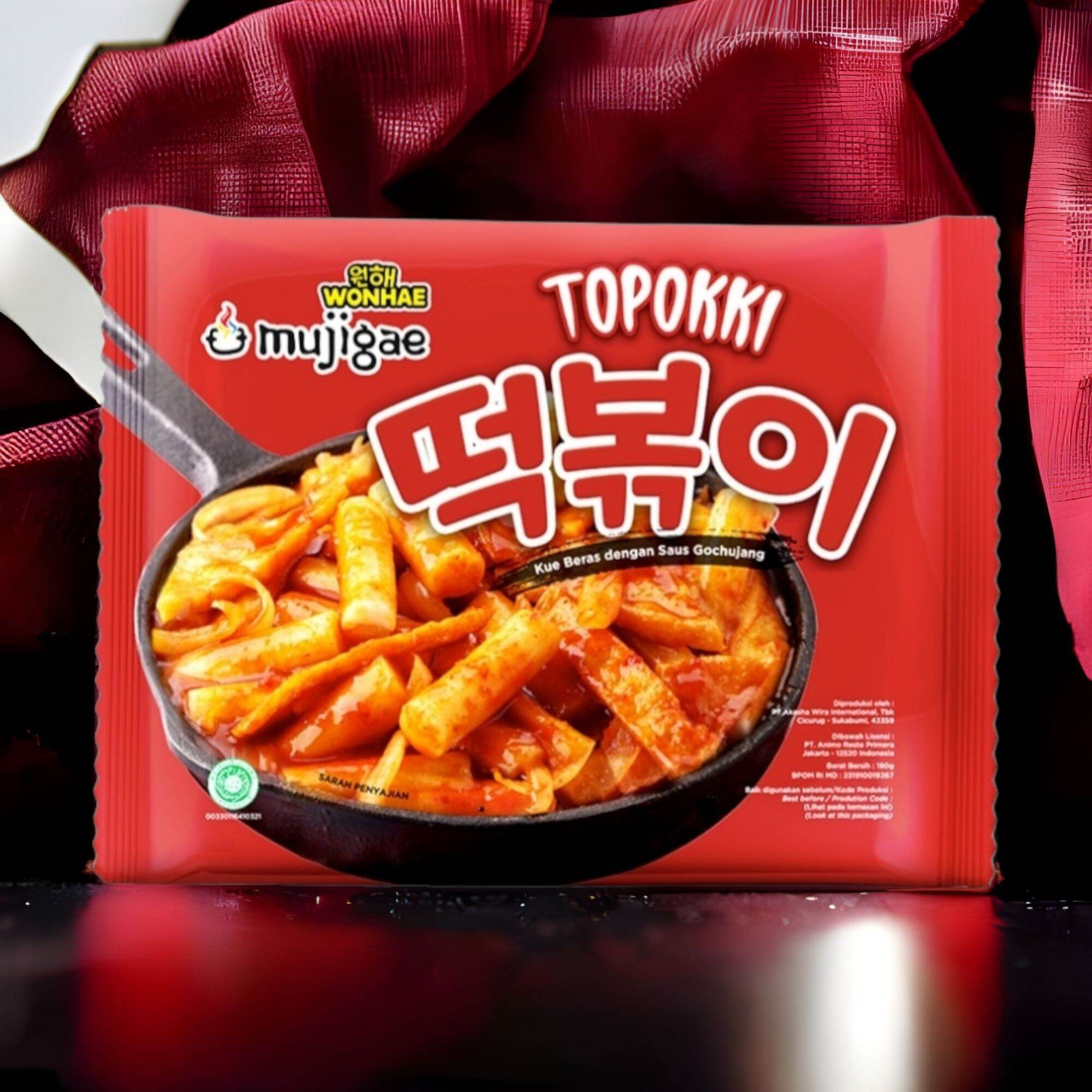 Mujigae Topokki 170 gr | Lazada Indonesia