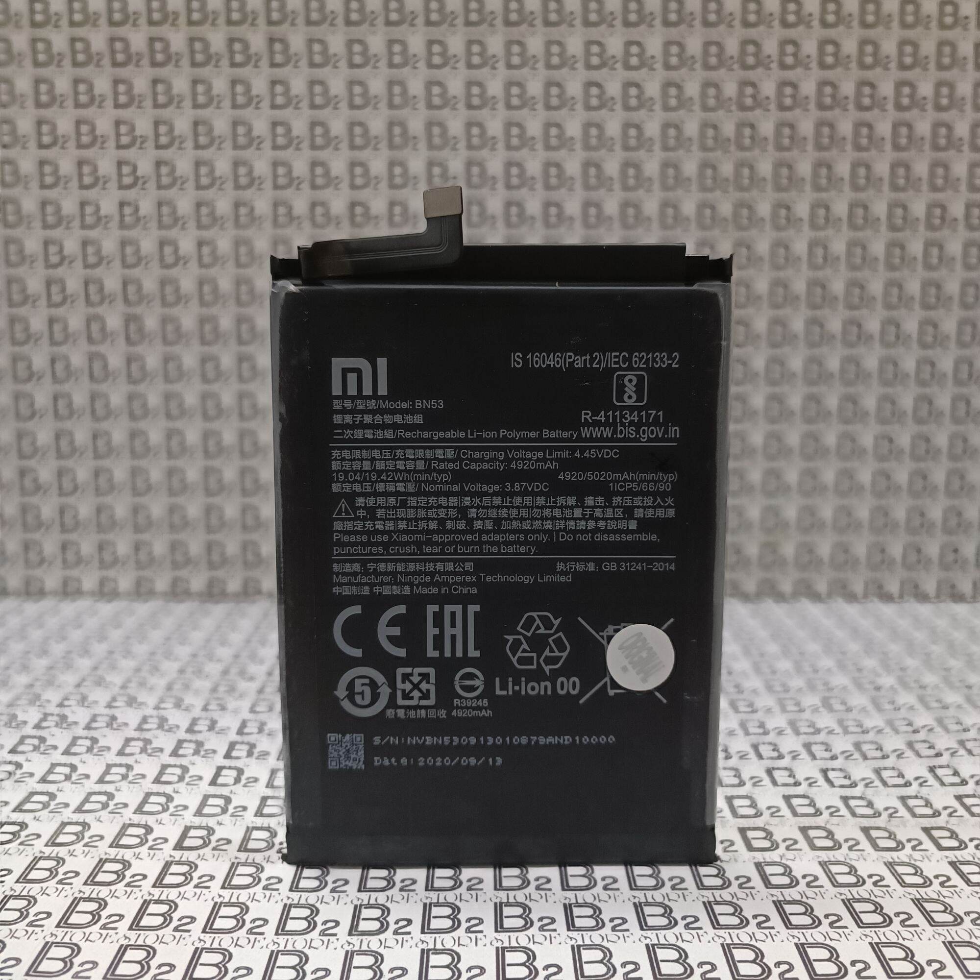 BATERAI XIAOMI BN53 FOR ORIGINAL BATTERY XIAOMI REDMI NOTE 10 PRO BN53 ...