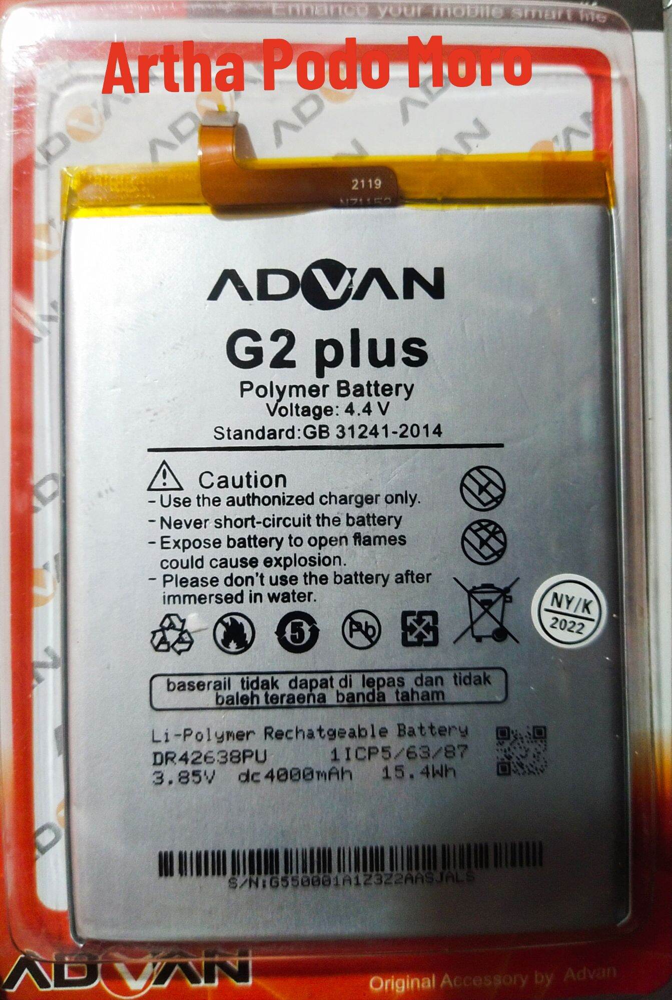 Batu Batre Advan G2 Plus Batu Baterai Battery Advan G2 Plus | Lazada Indonesia