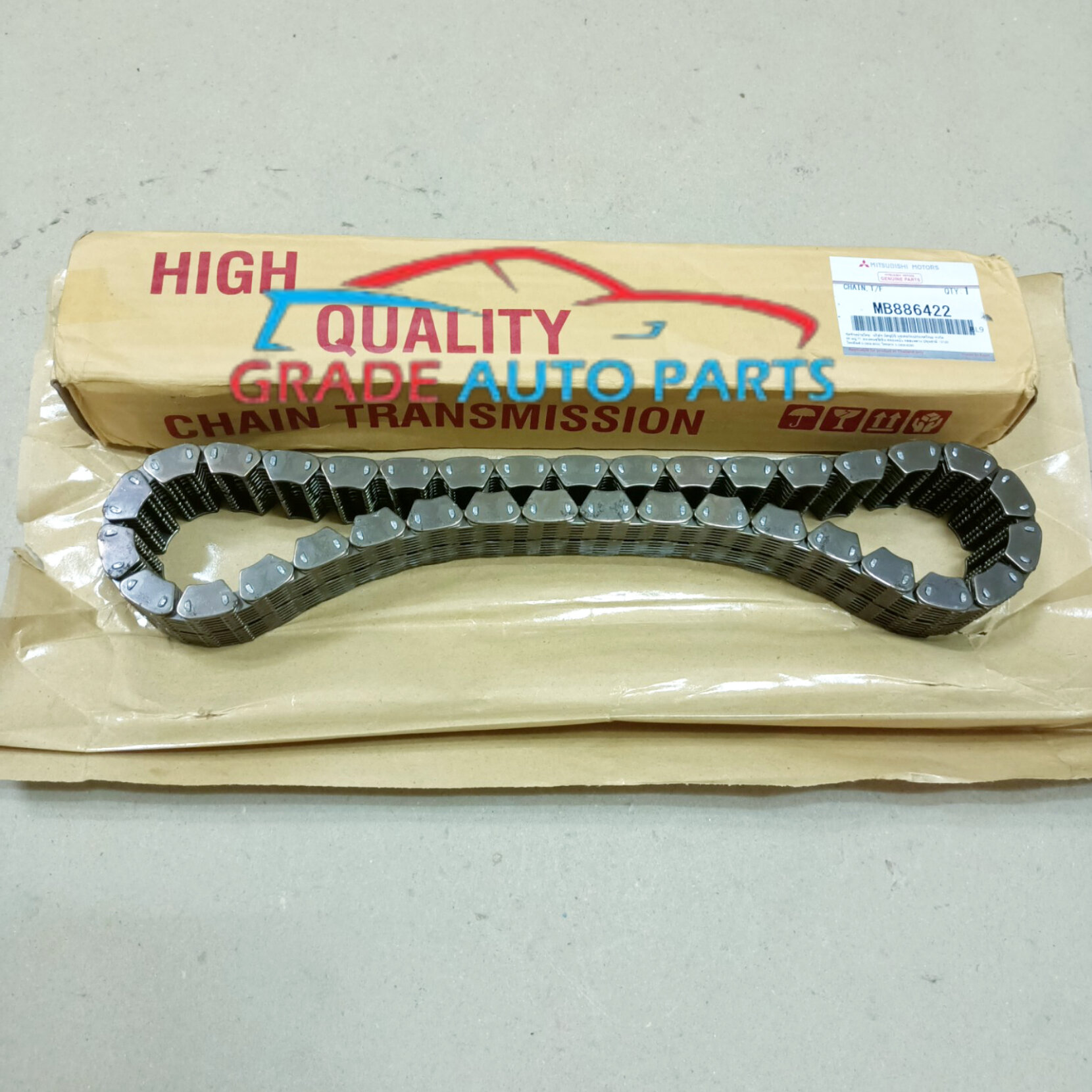 Rantai Transfer Chain Transfer Triton 2.5cc 2500cc GLS | Lazada Indonesia