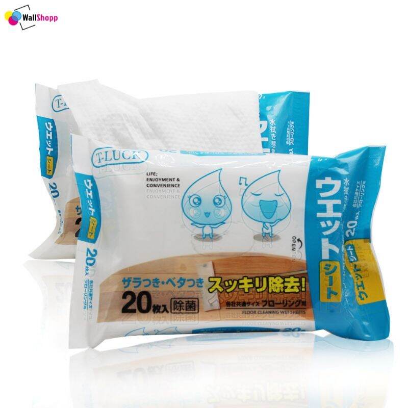 AR106 Alat Pel Dengan Tisu Kering / Basah Dual Use Tissue Cleaning Mop ...