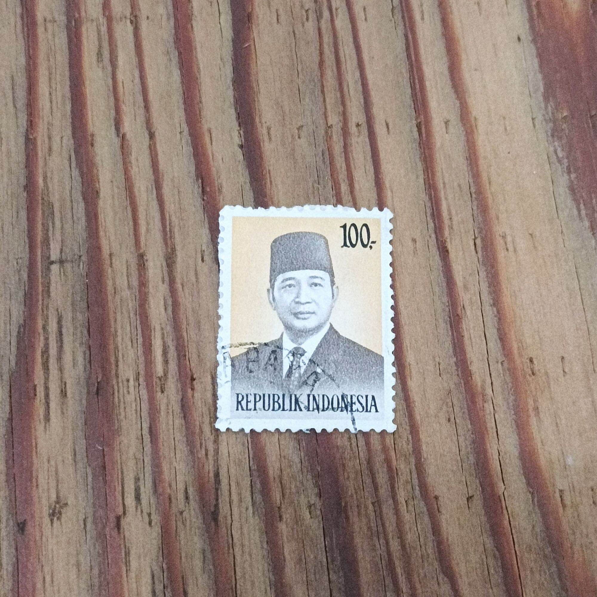 PERANGKO JADUL RP 100 SOEHARTO TAHUN 1974 KOLEKSI FILATELI STAMP ...