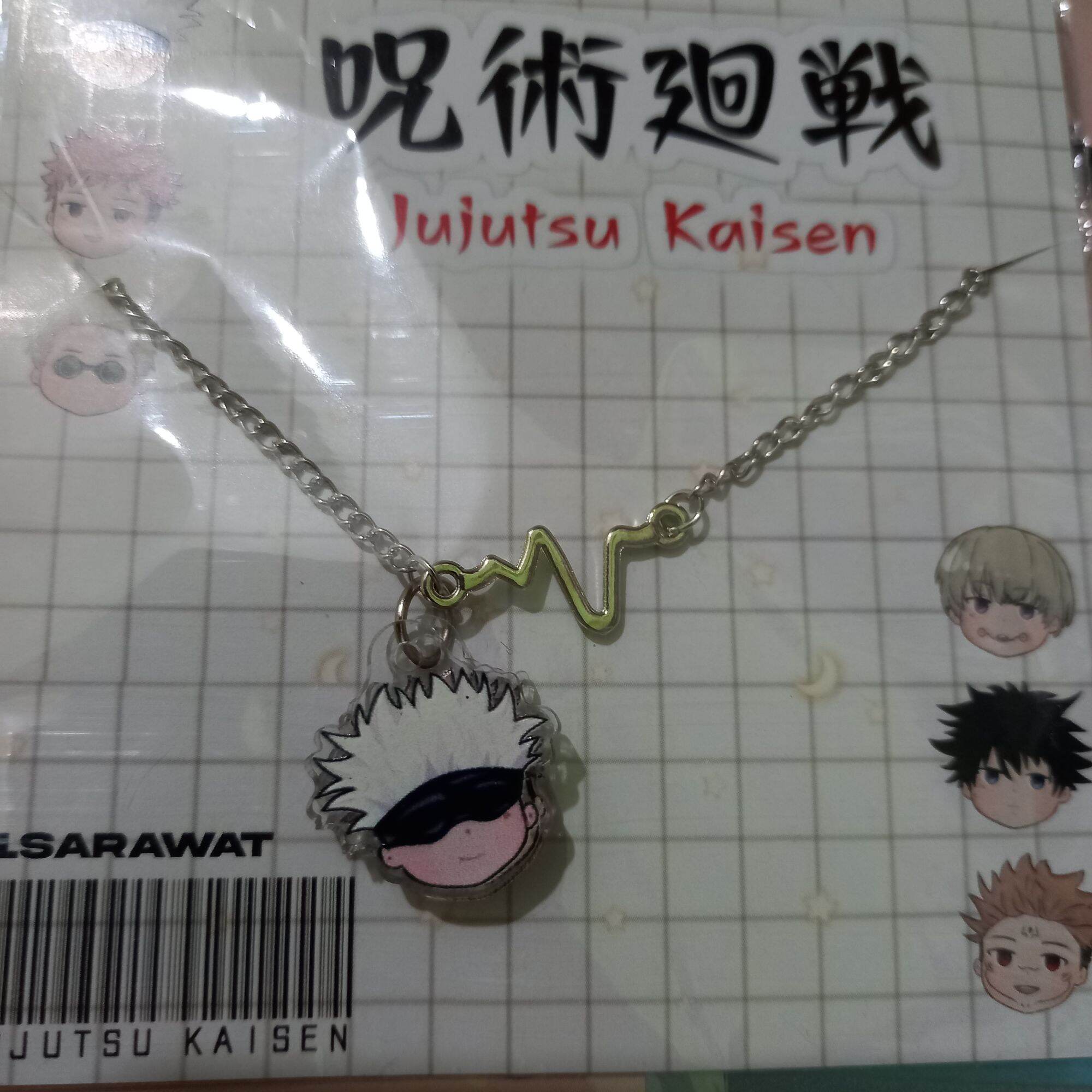 GELANG RANTAI SILVER GOJO SATORU JUJUTSU KAISEN BRECELET | Lazada Indonesia