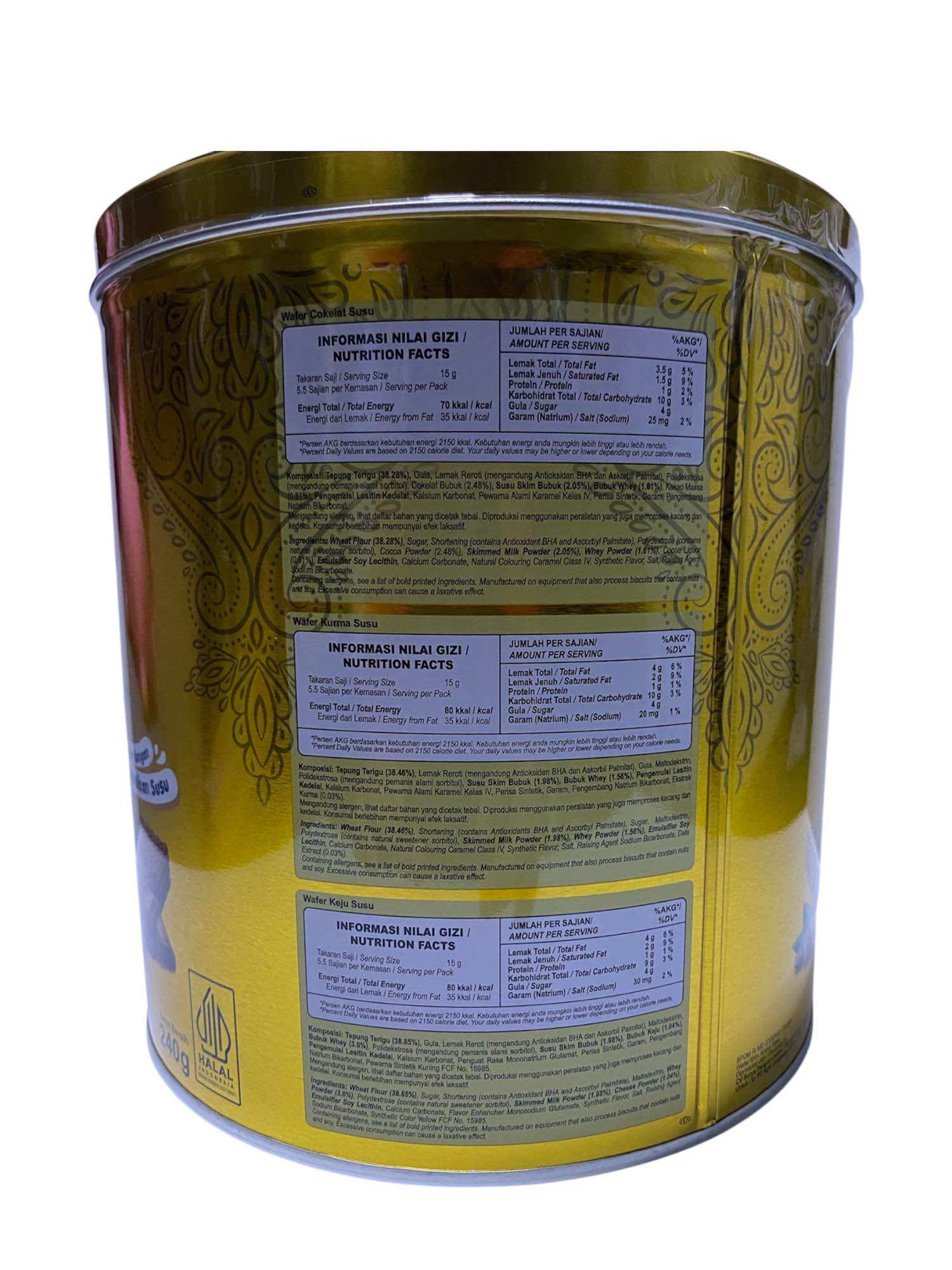 GIZZI Milk Wafer Kemasan Kaleng 240 Gr - Wafer GIZZI Kaleng 240 Gr Tin ...