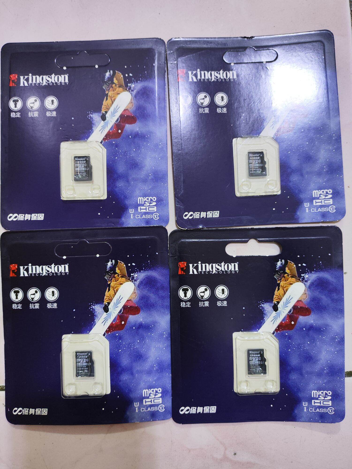 Memory Kingston 128 GB Mmc Ip Camera CCTV 128 gb memory kamera ip cam ...