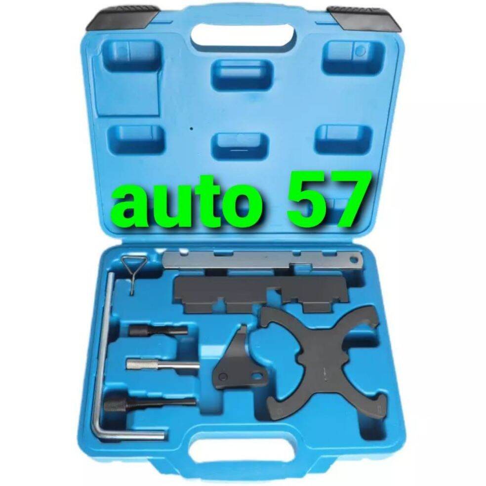 SST Timing tool belt ford fiesta & mazda engine camshaft locking alat ...