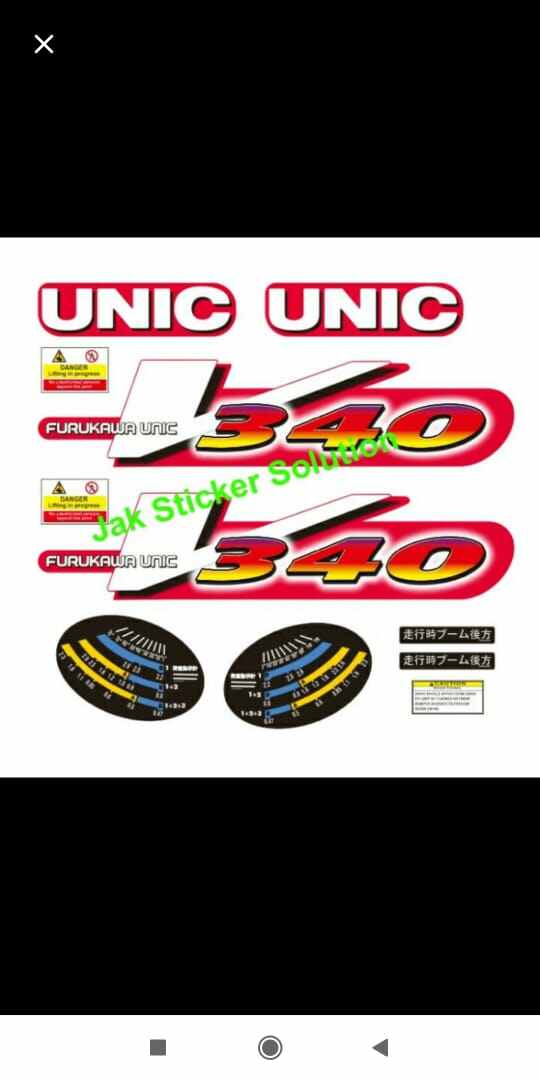 Stiker UR-V340 Truck Monted Unic Crane Furukawa | Lazada Indonesia