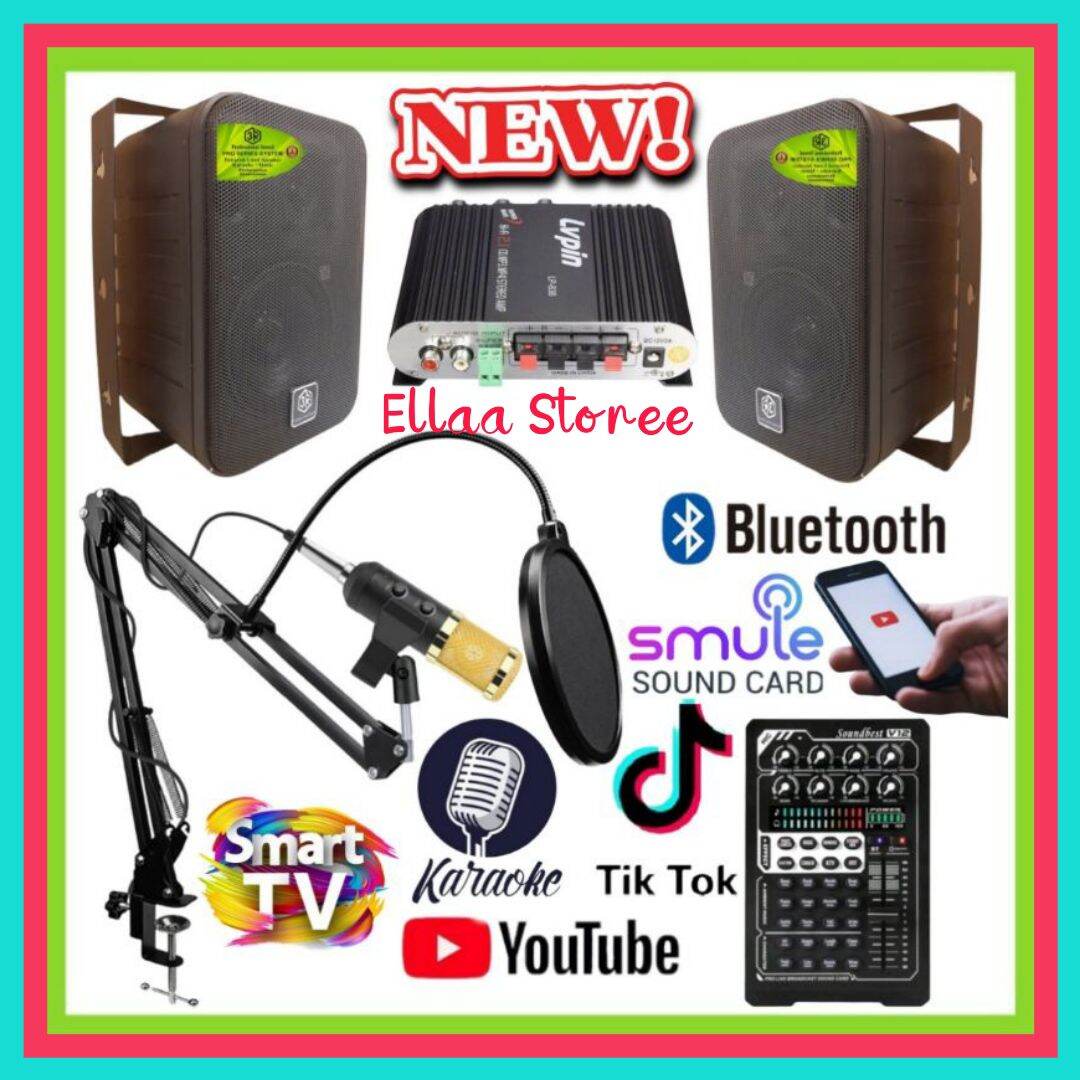 Paket Karaoke Studio Rekaman Musik Soundcard Speaker Monitor 4 Inch ...