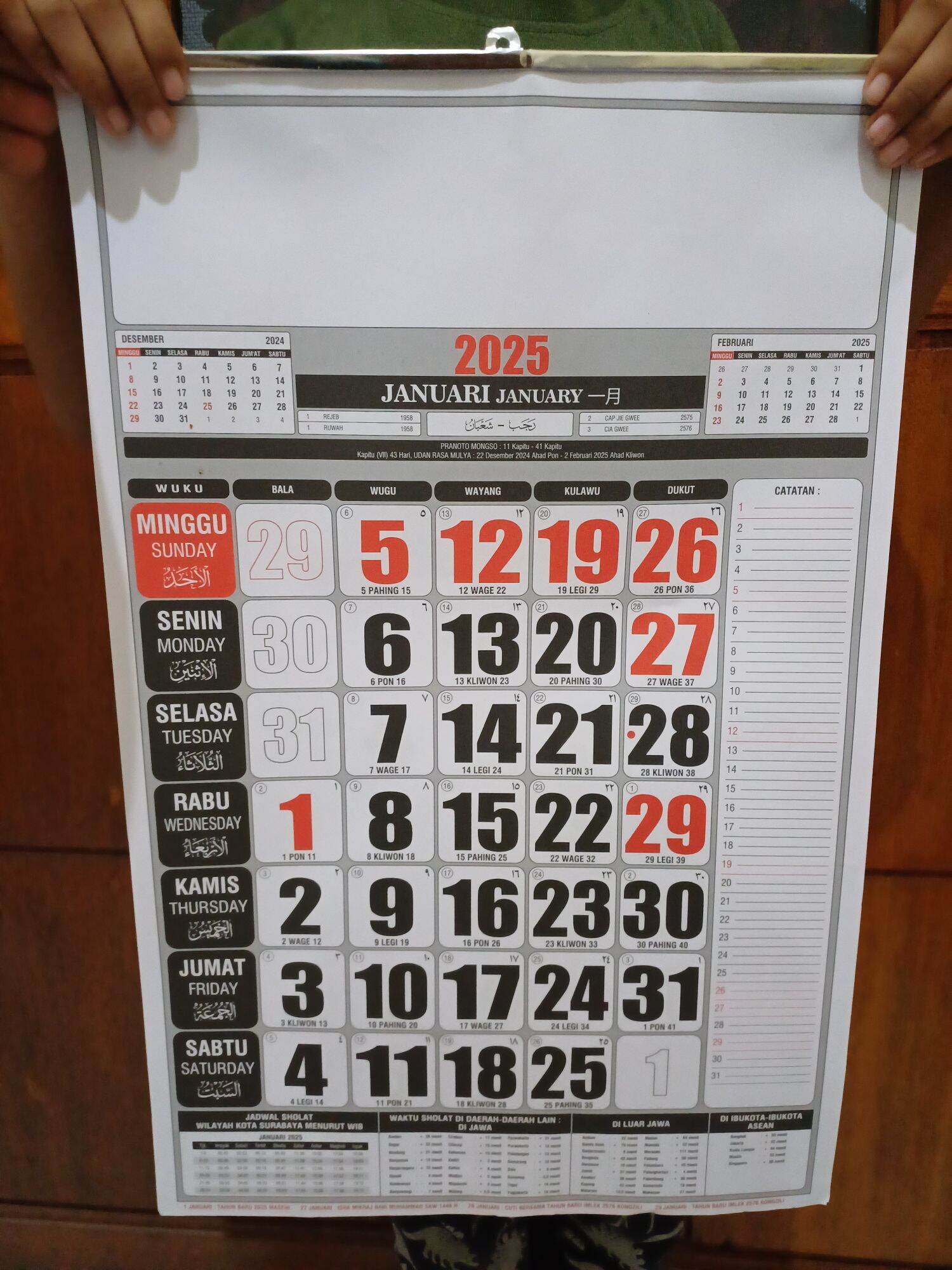 Jual Kalender Tahun 2025 Adab Anak Di Sekitar Terbaru - Dec 2024 ...