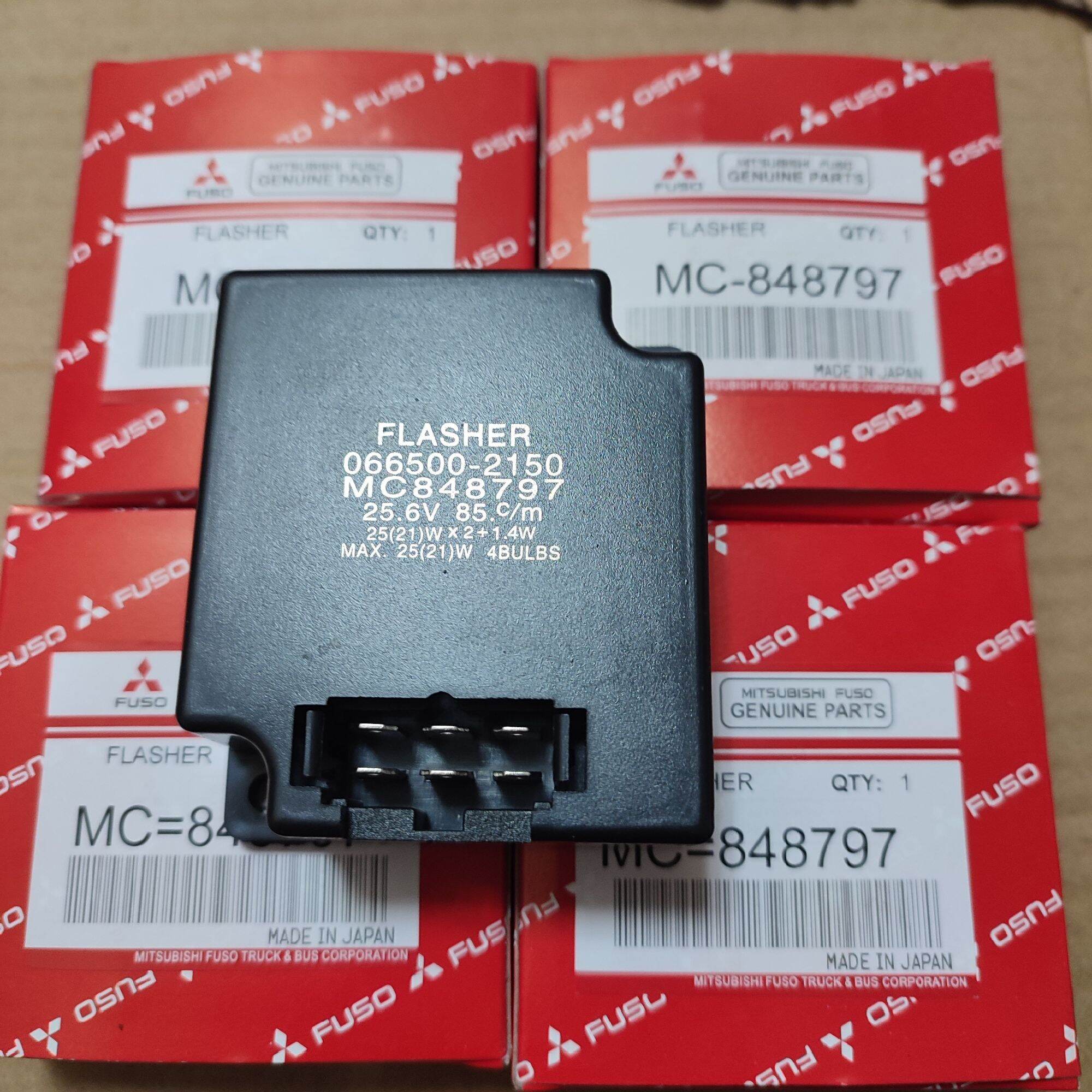 FLASHER SEN MITSUBISHI FUSO KAKI 6 MC848797 | Lazada Indonesia