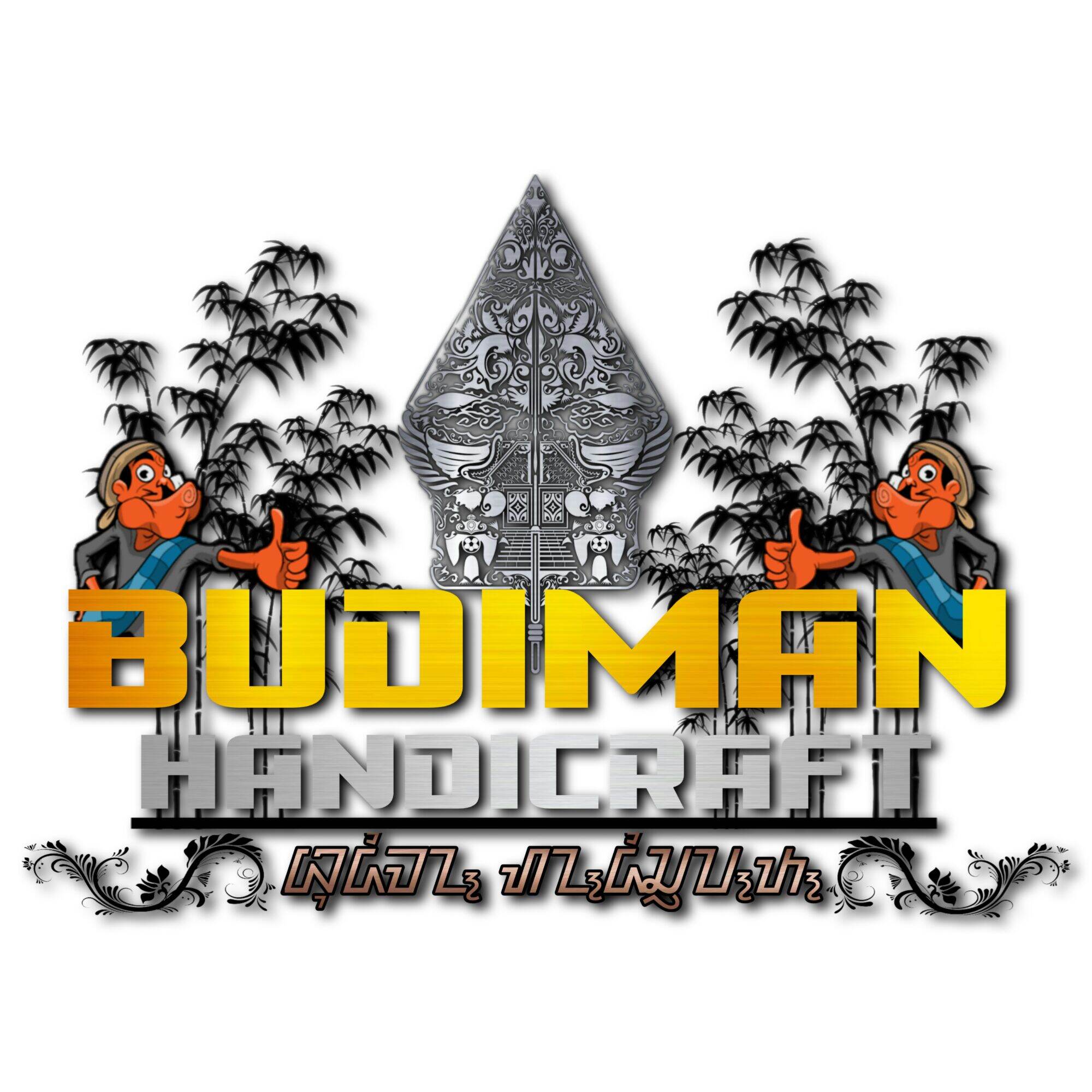 Budiman Logo