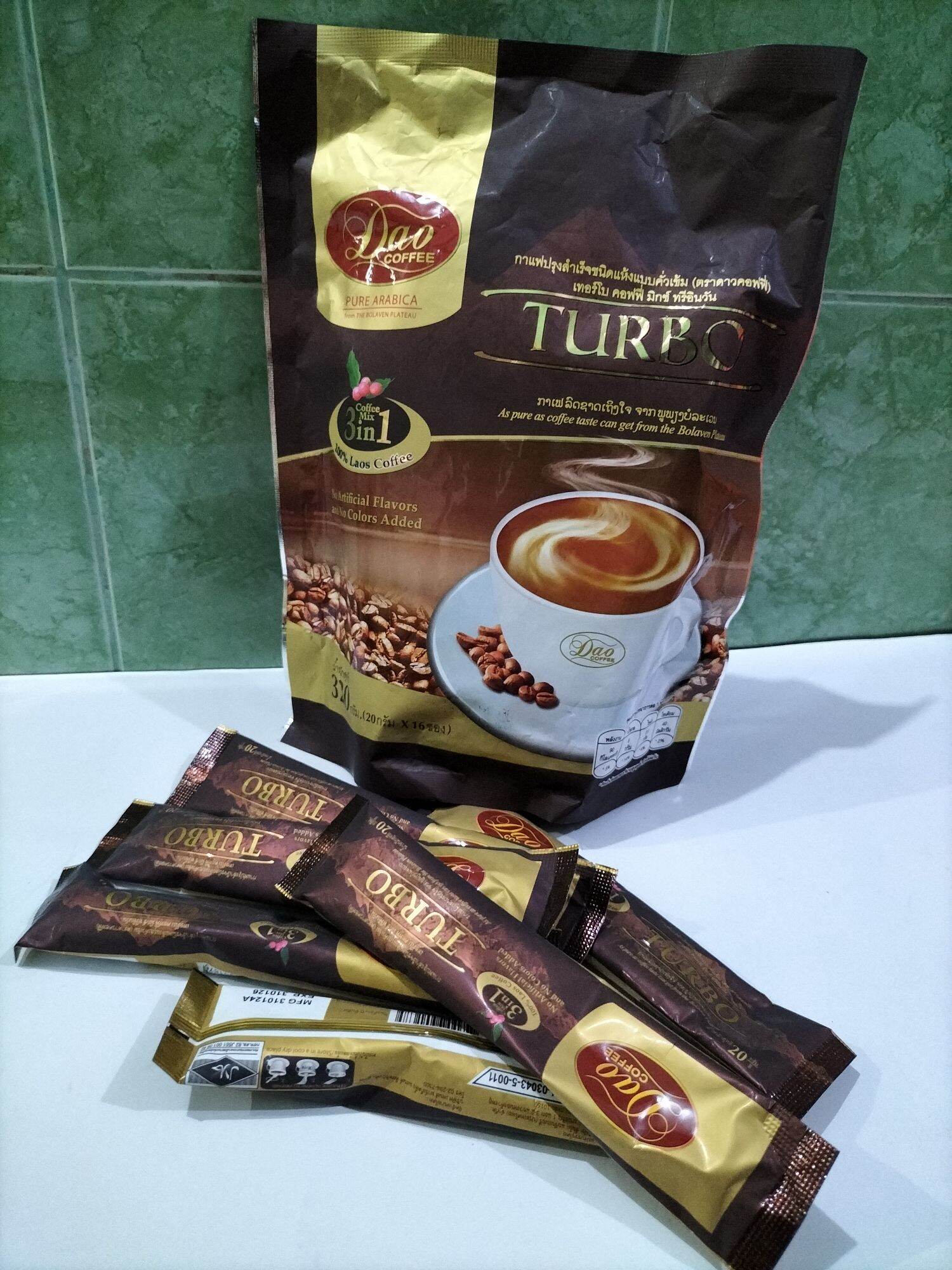 DAO COFFEE PURE ARABICA TURBO (Kopi asli Thailand Exp.31/01/26)per Pcs ...