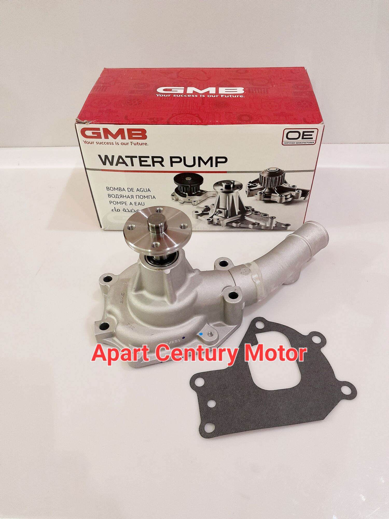 WATER PUMP TOYOTA HIACE BENSIN NEW GWT 12A ORI GMB | Lazada Indonesia