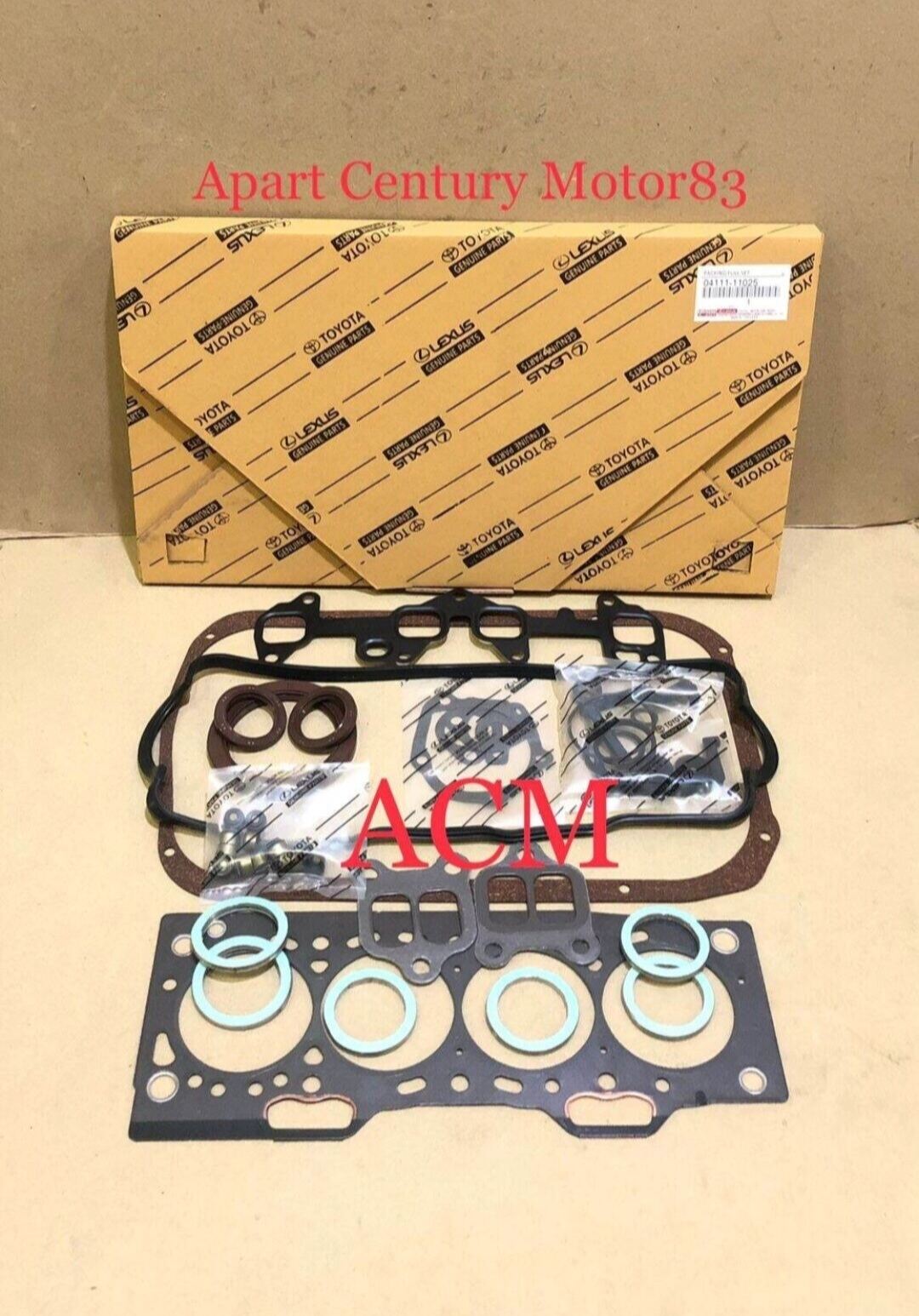 PACKING FULLSET PAKING SET TOYOTA STARLET 1E 1300CC | Lazada Indonesia