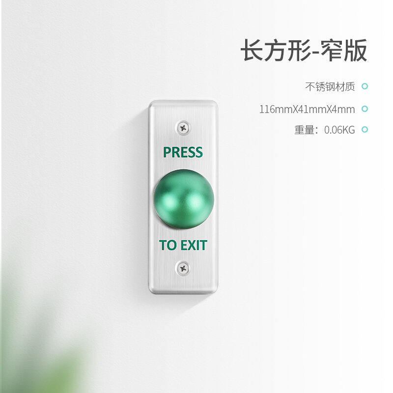 KOB Merek Tombol Kontrol Akses Stainless Steel Beralih Tombol Besar ...