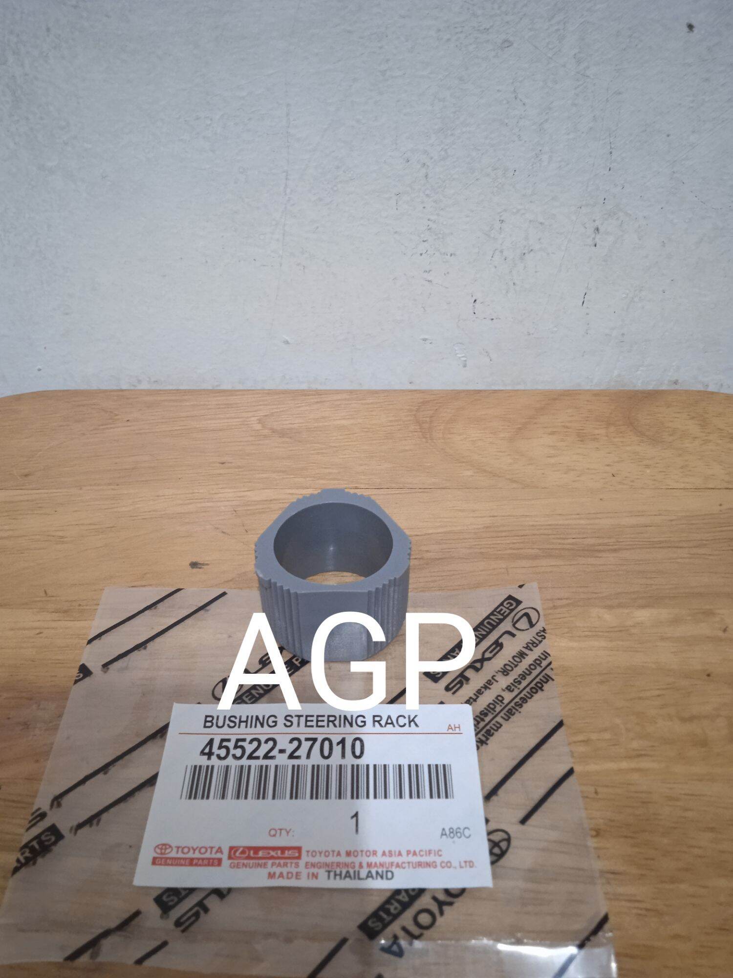 Bushing Steering Rack Kijang Super 5K 45522-27010 1PCS | Lazada Indonesia