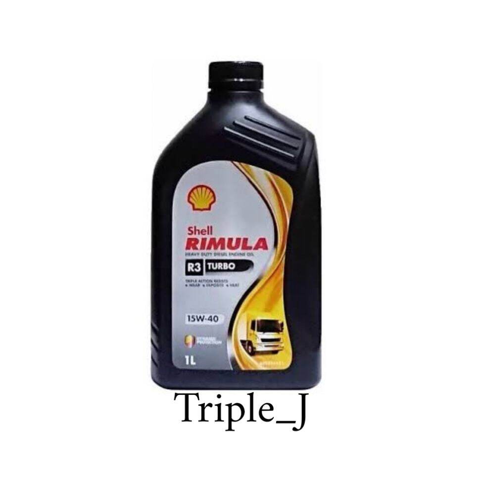 Shell Rimula R3 Turbo 1 Liter Original Shell Scan Barcode | Lazada ...