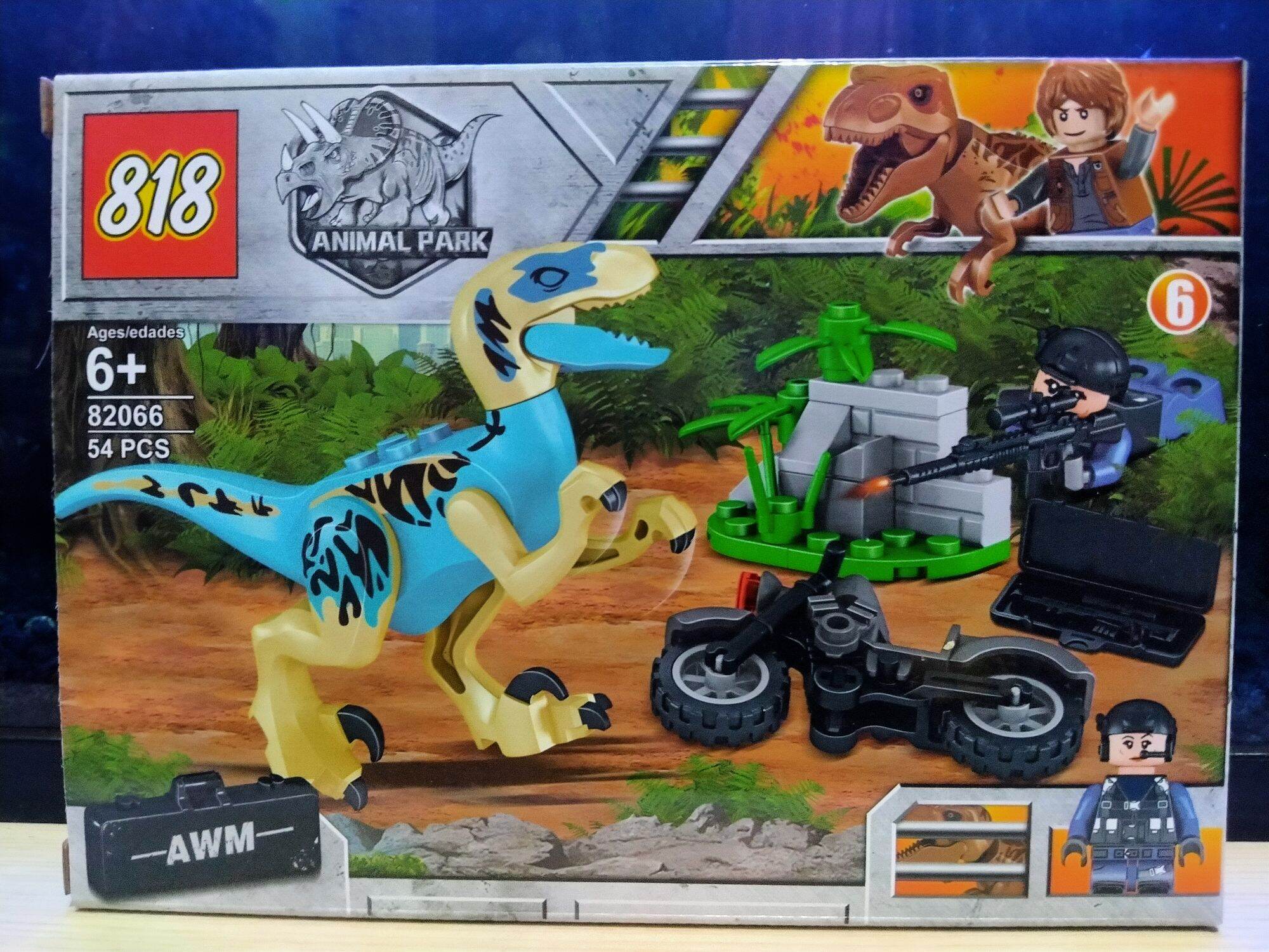Mainan Anak Action Figure Lego Dinosaurus + Motor + Aksesoris 82066-6 ...