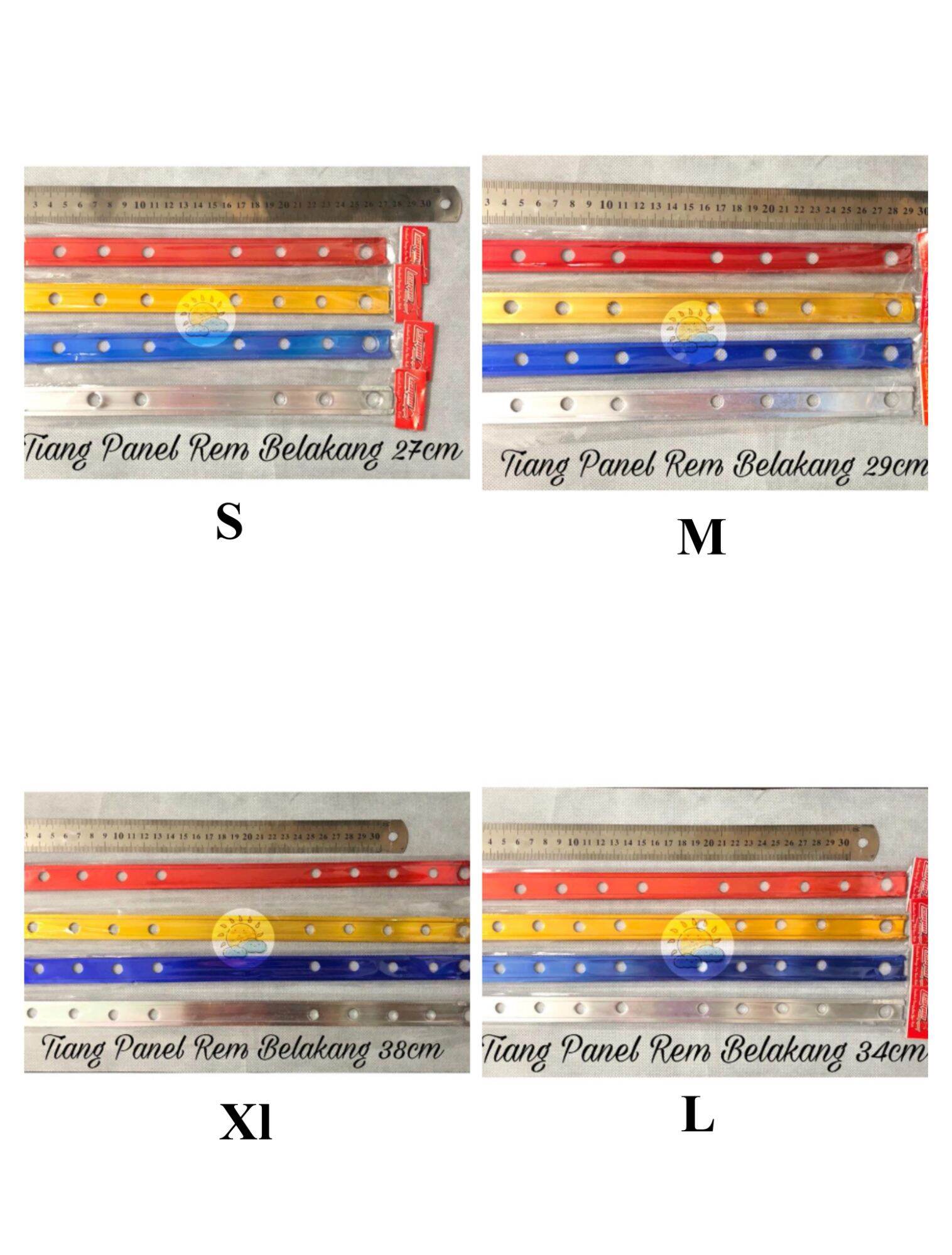 Tiang Panel Rem Belakang Motor / Pengaris Rem Motor / Breket Rem ...