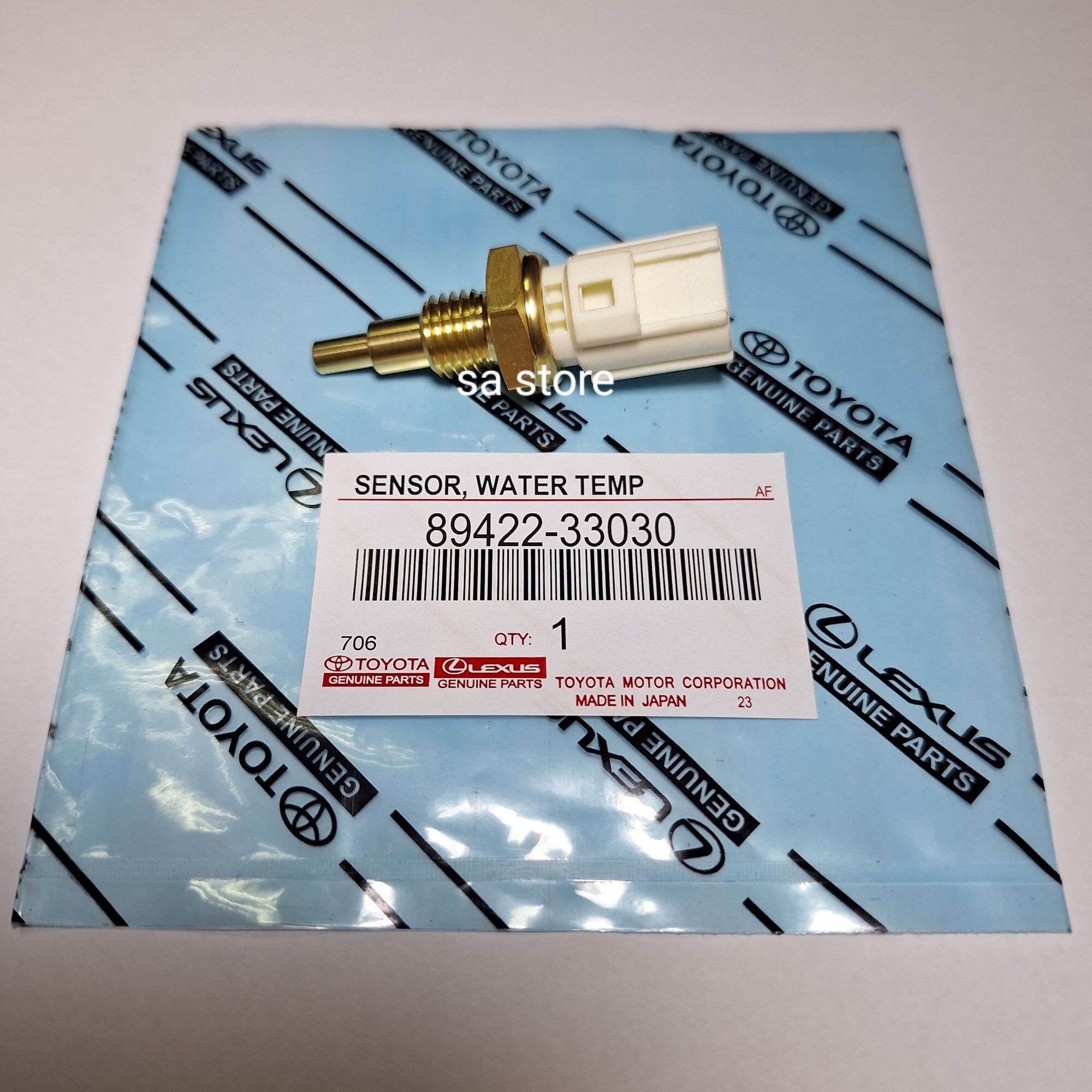 switch temperature fan sensor ECT Toyota Innova Fortuner Altis Camry ...