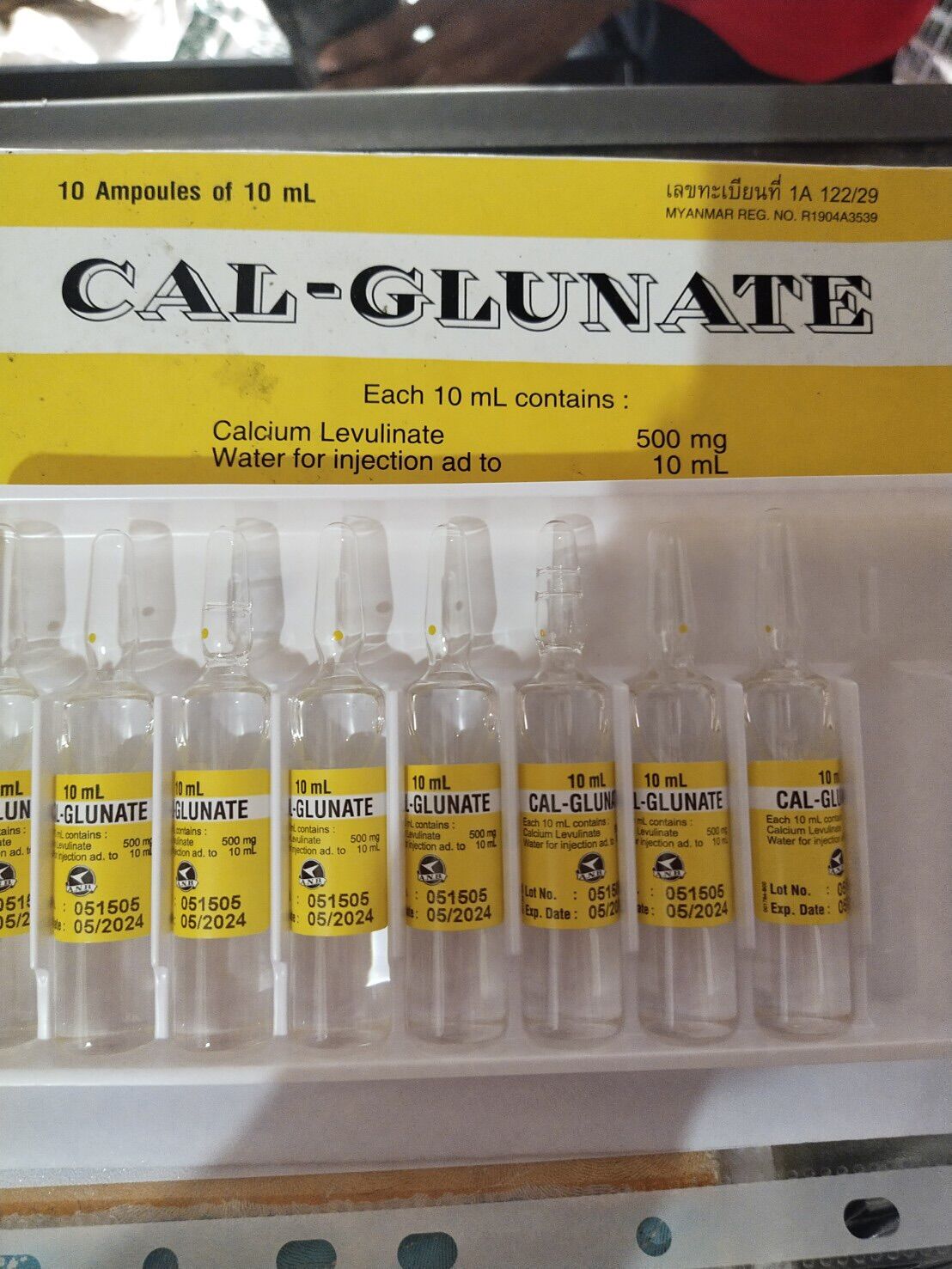 Calcium glunate ampule kalsium penguat otot unggas vitamin obat ayam ...