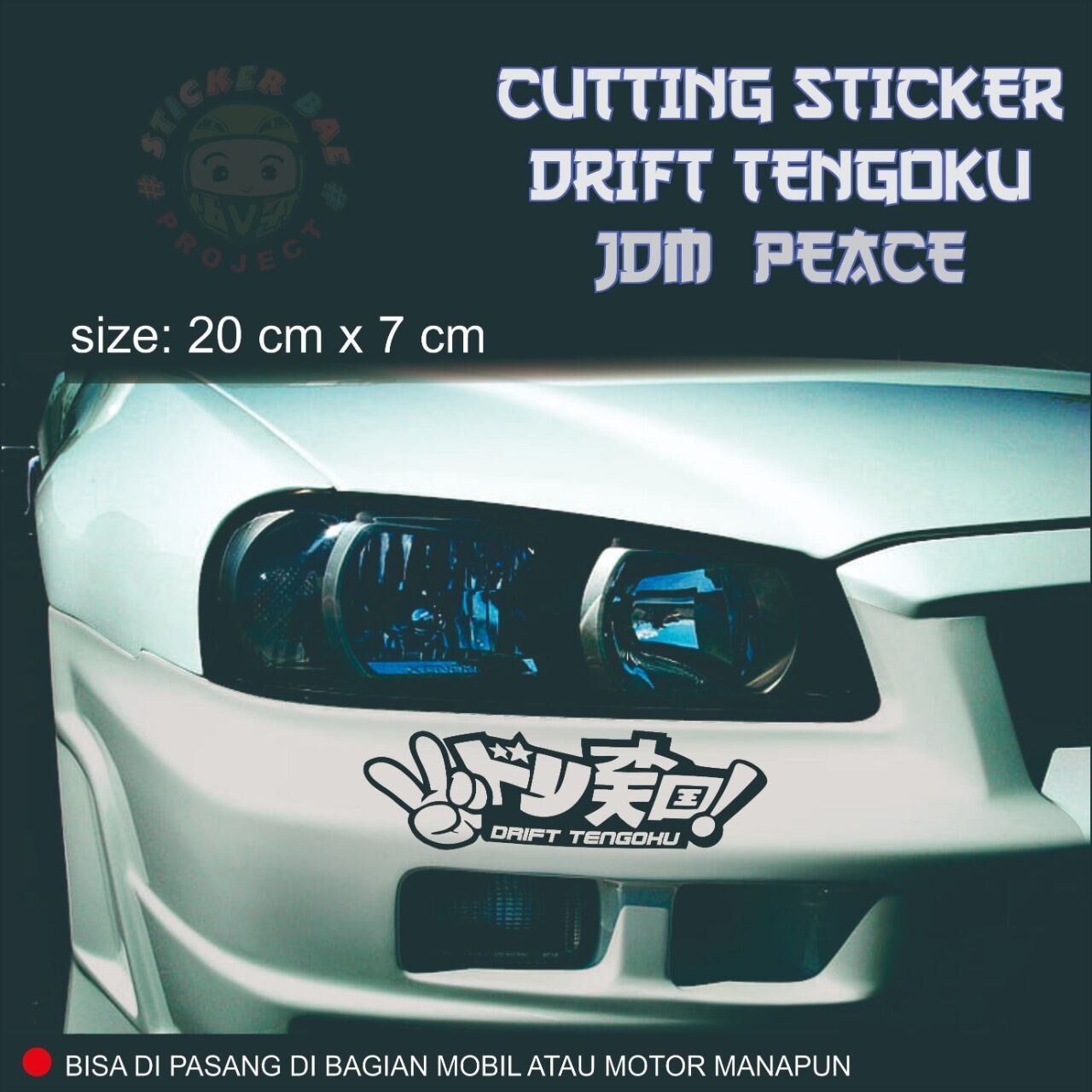 Stiker mobil motor jdm tengoku peace kanji sticker cutting 1 warna ...