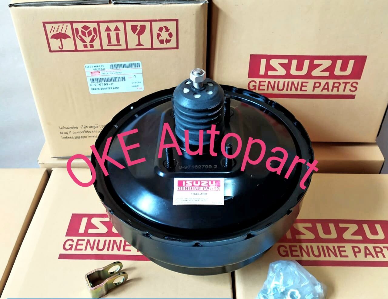 Brake Boster Booster Rem Isuzu Elf NKR 71 NKR71 | Lazada Indonesia