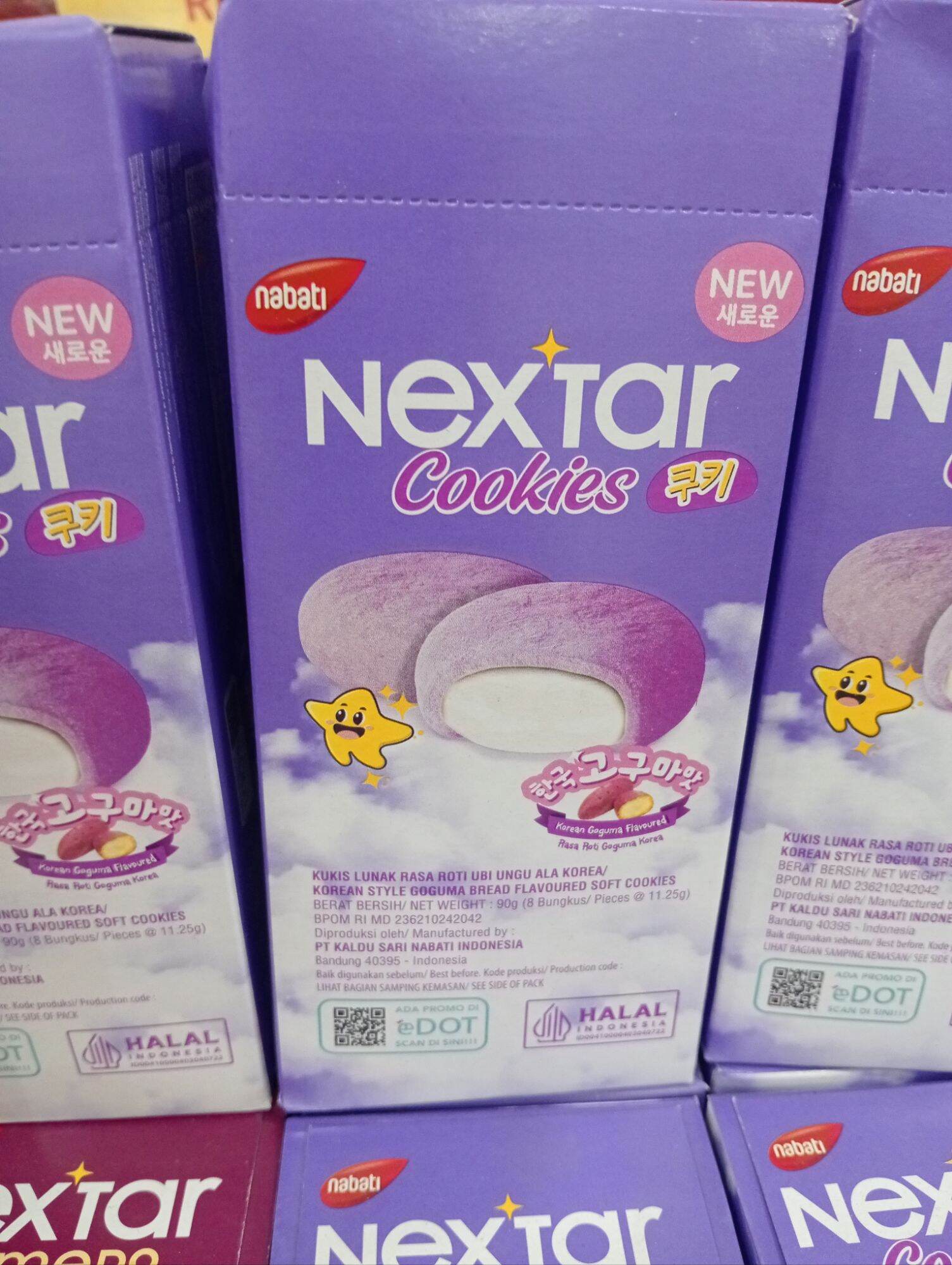 NABATI Nextar Cookies Korean Goguma 90g | Lazada Indonesia