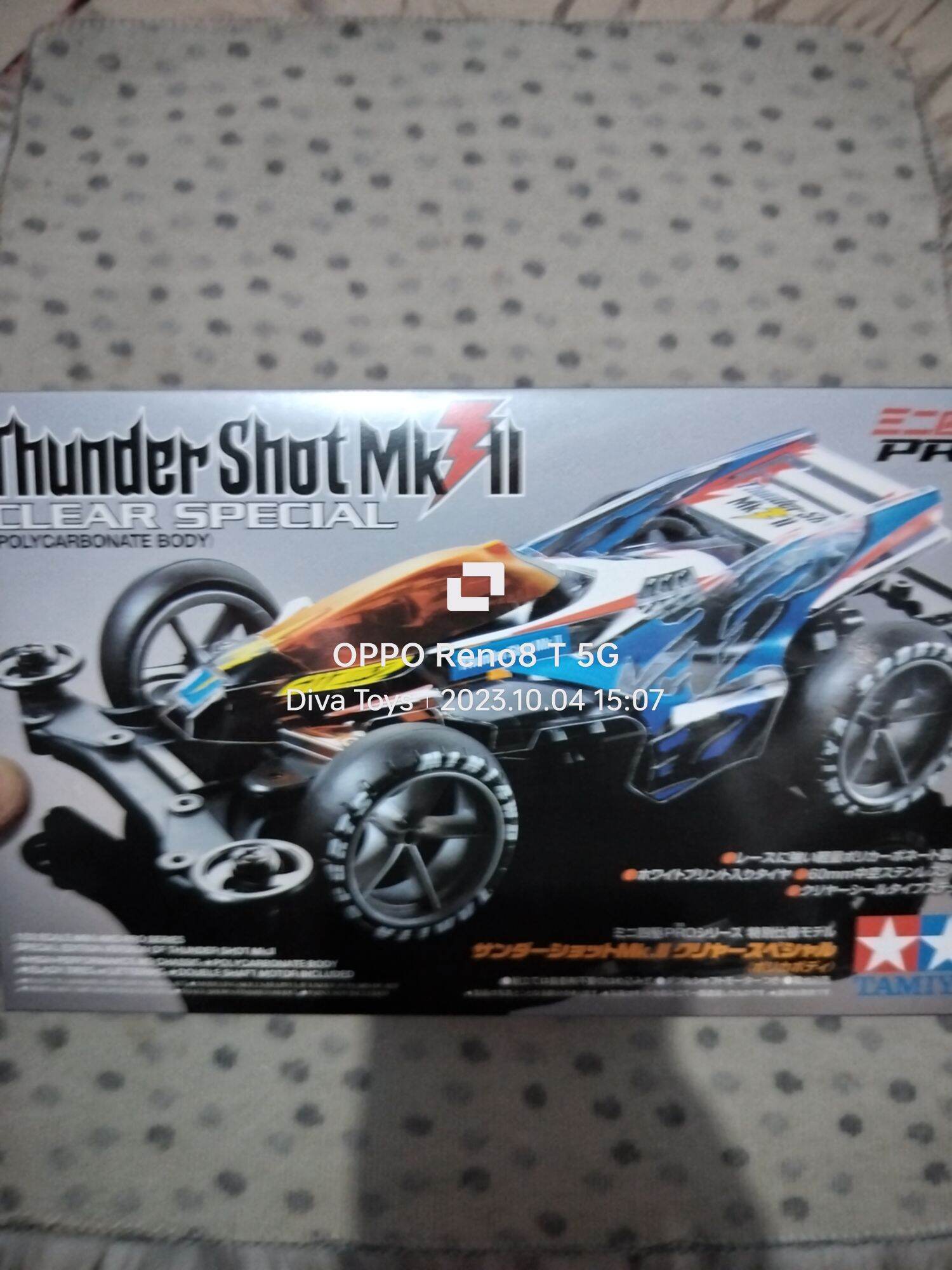 Tamiya 95463 Thunder Shot MK ii 2 Clear Special ( MS Chassis ) | Lazada ...