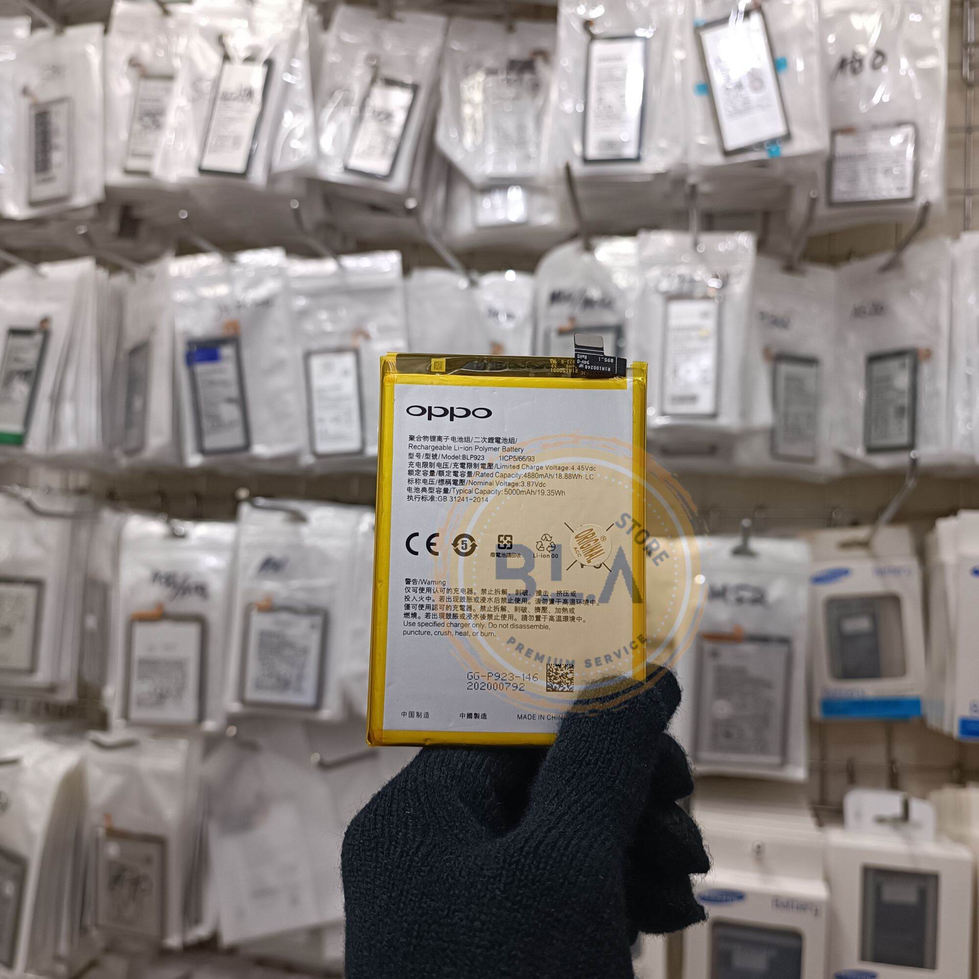 BATERAI OPPO BLP923 BATTERY OPPO A57 2022 CPH2387 4G | Lazada Indonesia