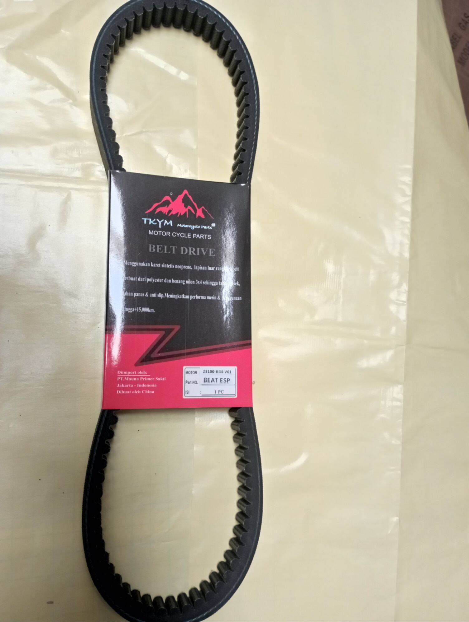 V-Belt Beat ESP K44 Vanbell Vanbel Fanbel Beat ESP | Lazada Indonesia