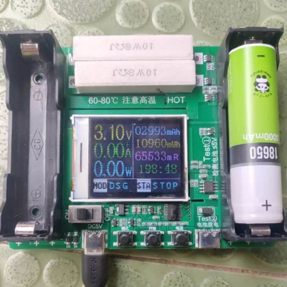 Batre Batrai Baterai 18650 Authentic RakkiPanda Senter Swat - 3000mAh ...