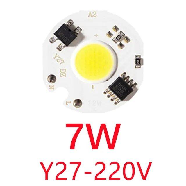 LED COB Epistar 220V AC 3W 5W 7W 10W 12W Putih White Lampu Led setrum ...