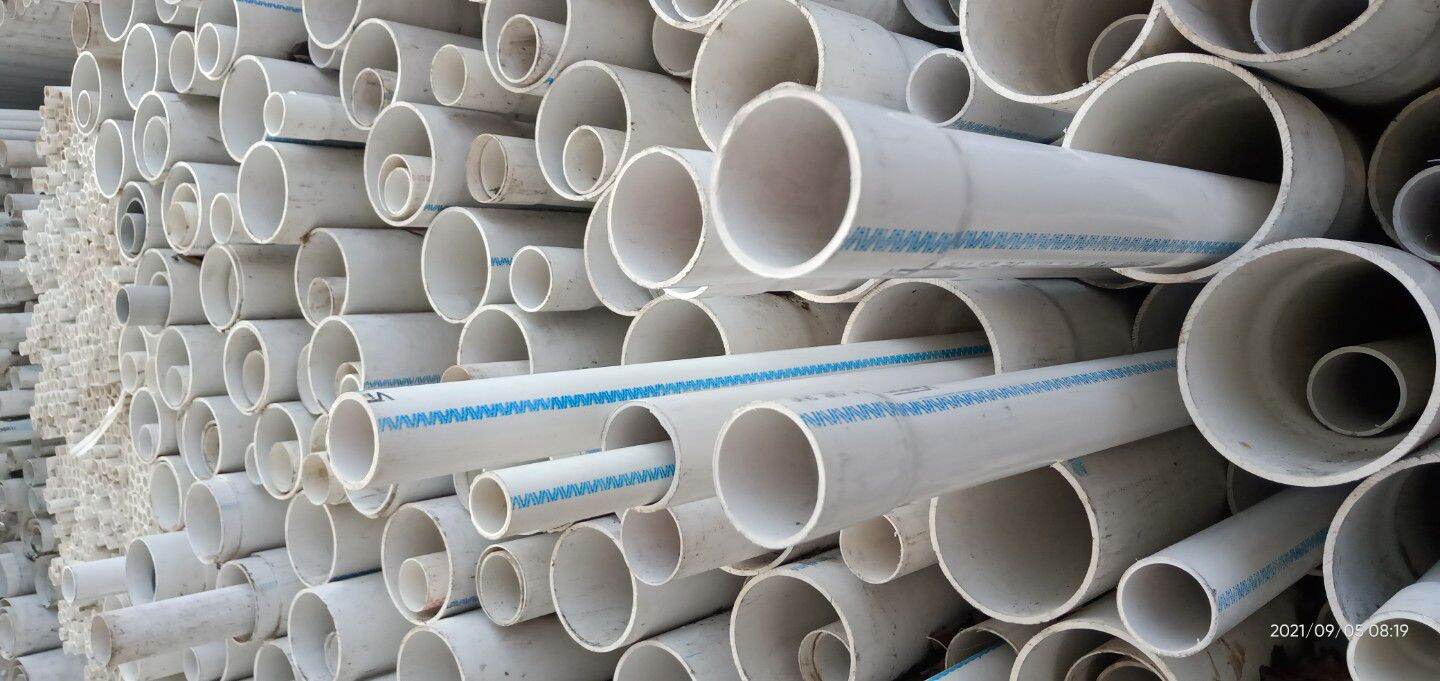 PIPA PVC VINILON PUTIH UK AW 1 1/2" INCH ( PANJANG PIPA 1 METER ...