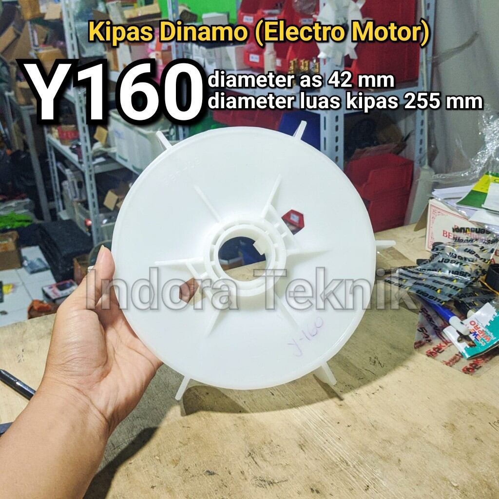 Kipas Dinamo - Fan Electro Motor Y 160 Y160 - As 42 mm - D 255 mm ...