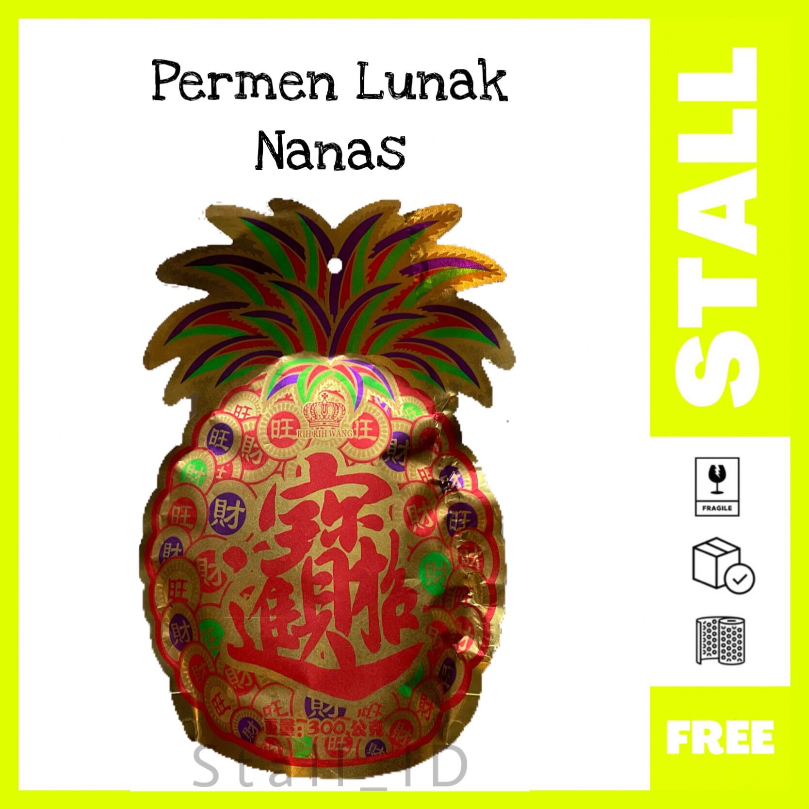 Permen Lunak Nanas 300gr (Mix Fruit Jelly Candy) | Lazada Indonesia