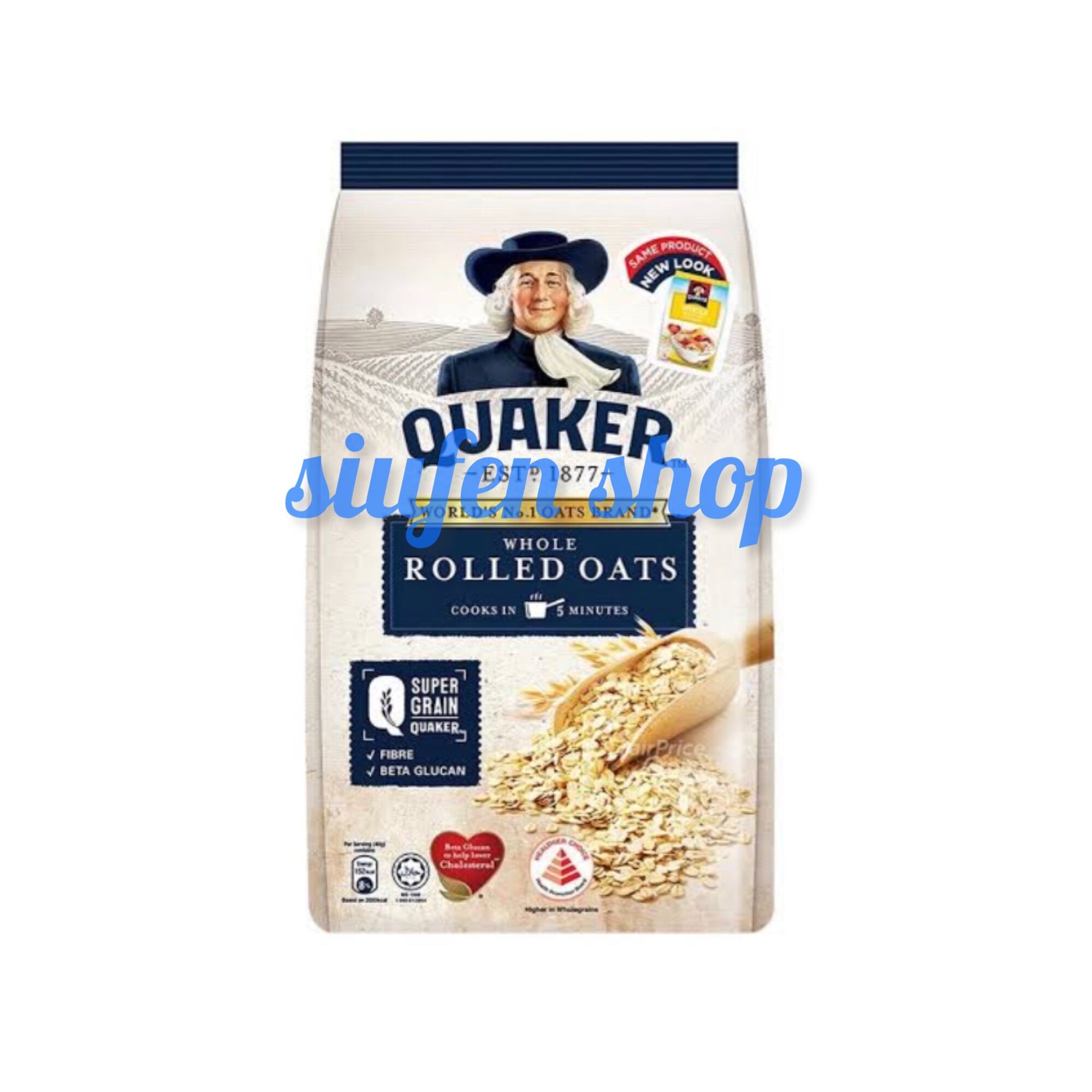 Quaker Instant Oatmeal 800gr / Quaker Quick Cook Oatmeal / Quaker ...