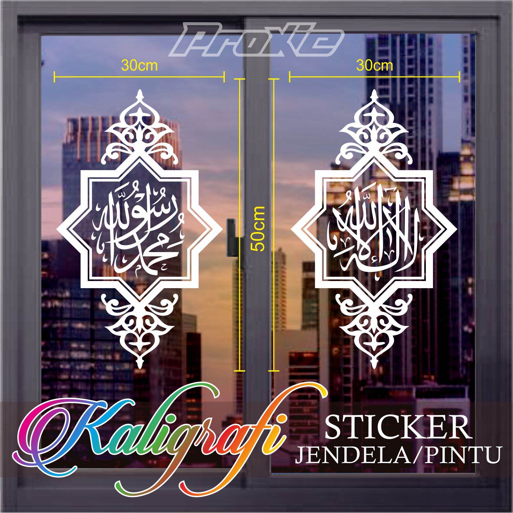 Cutting Sticker Kaligrafi Kaca Jendela/Pintu Untuk Masjid/Mushola/Rumah ...