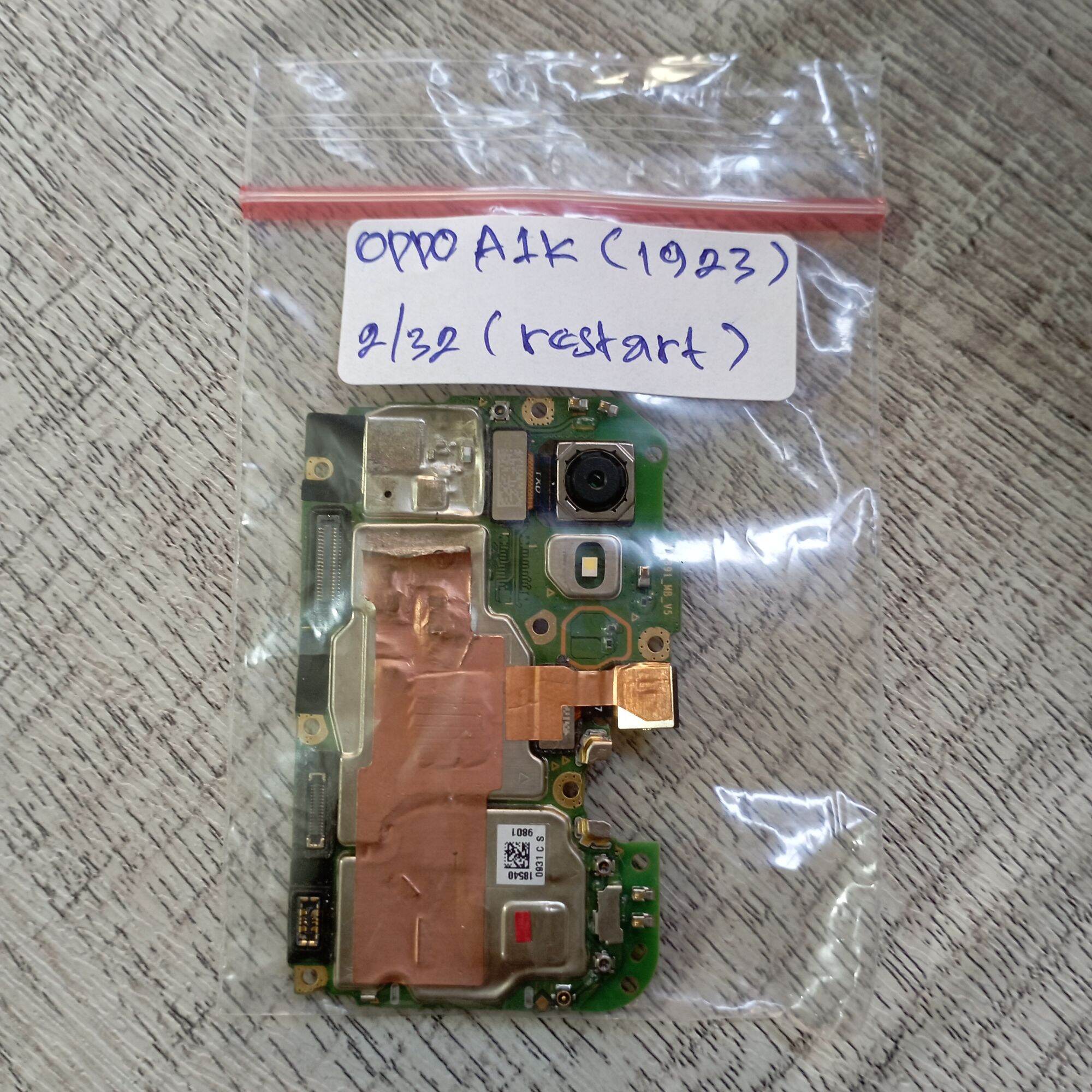 Mesin OPPO A1K / REALME C2 RAM 2/32 NORMAL TESETED | Lazada Indonesia