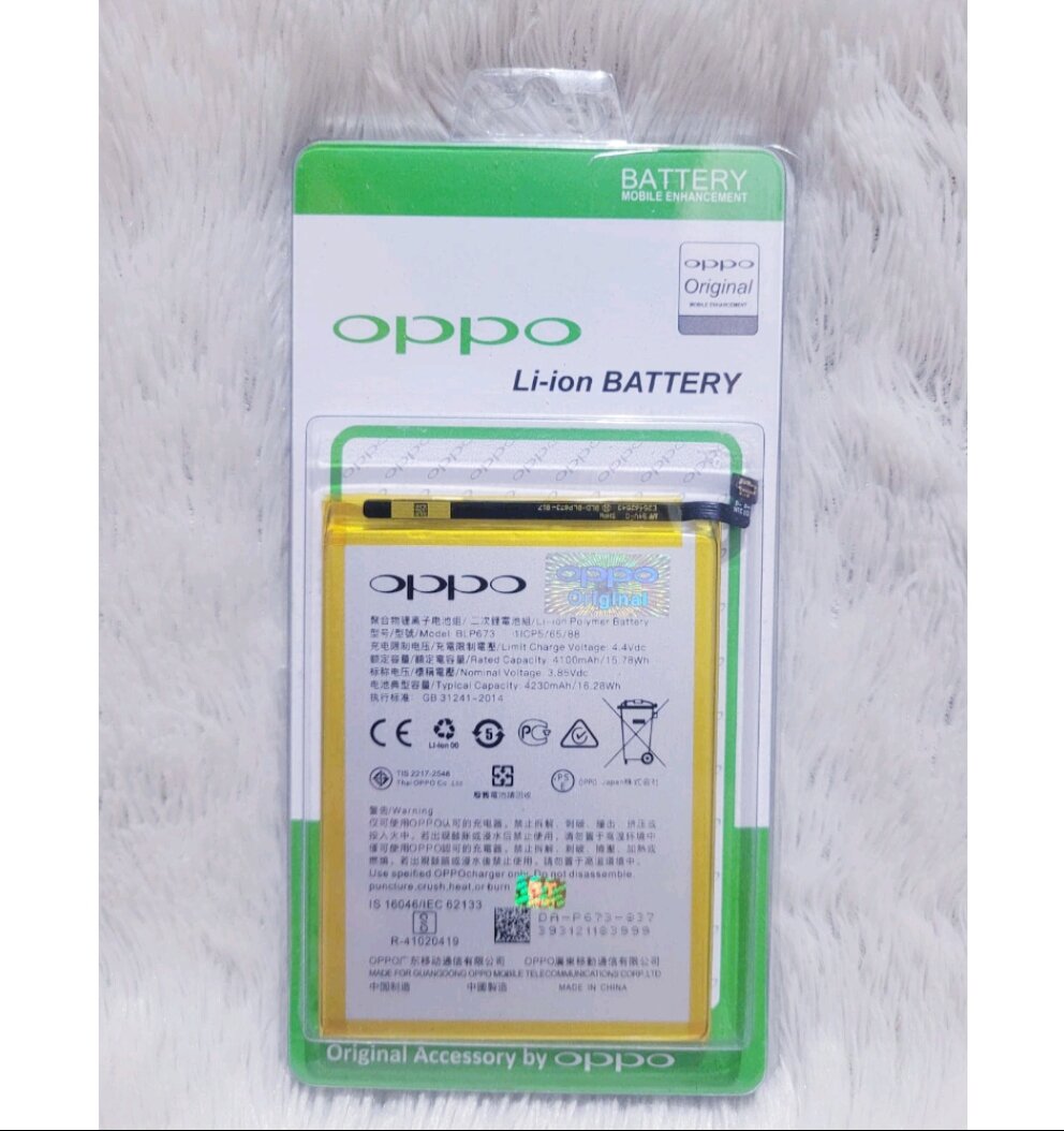 Baterai Batre Hp BLP673 Oppo A7 CPH1901 | A12 2020 CPH2083 Ori Battery ...