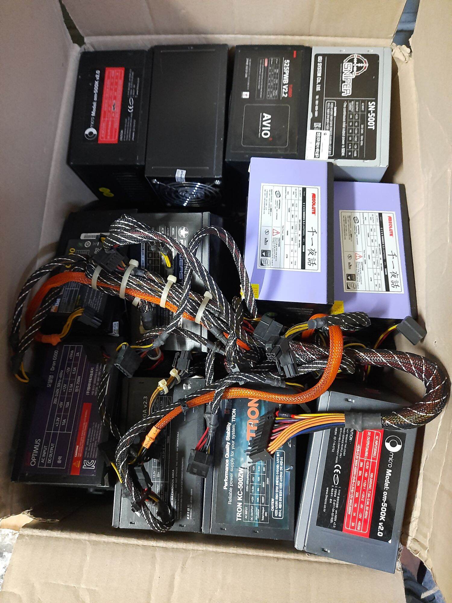 PSU PURE 500W PSU KOREA | Lazada Indonesia