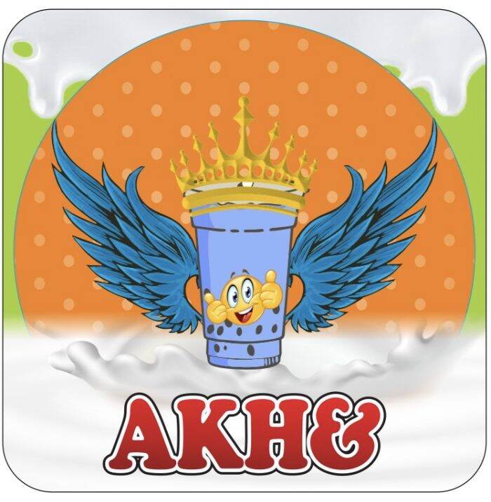 Toko Resmi Akhdan Indonesia Online | Lazada.co.id