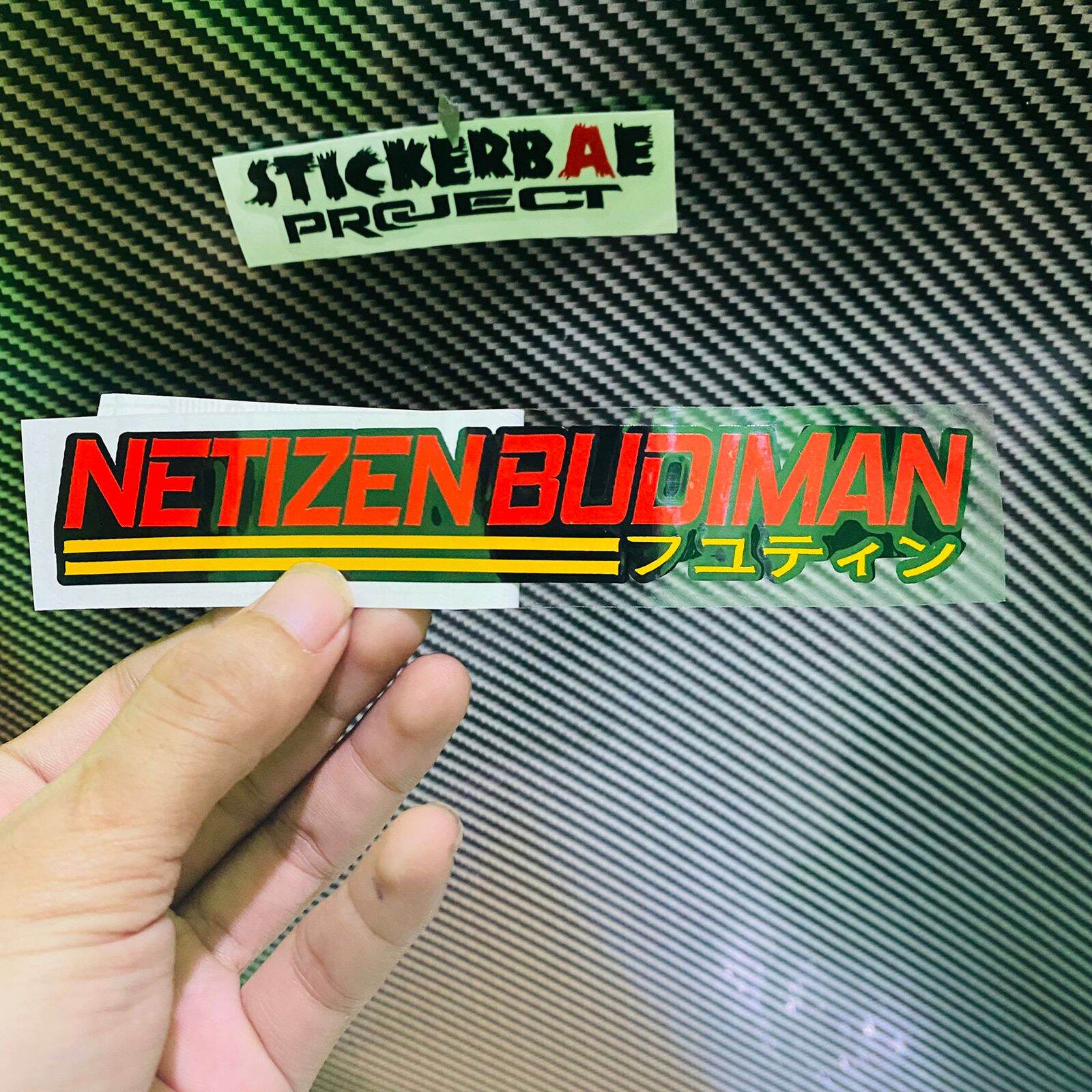sticker murah sticker viral netizen budiman 1pcs | Lazada Indonesia