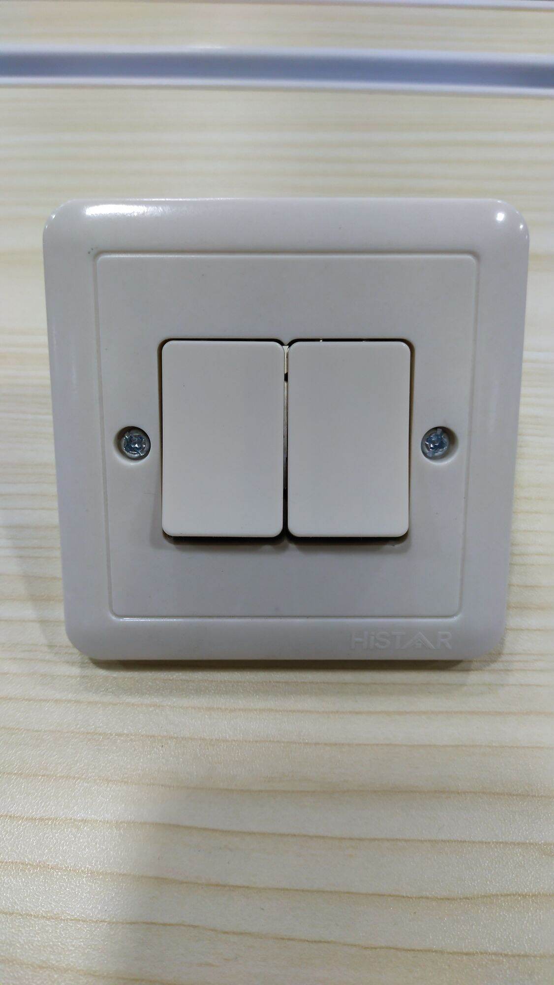 SAKLAR SERI / DOUBLE IB TANAM HISTAR ADS102C | Lazada Indonesia