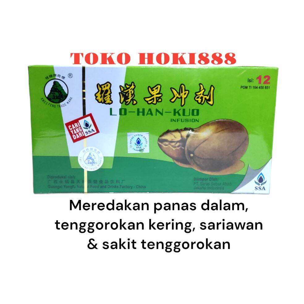 Lo Han Kuo Infusion - Lohankuo - LOHANKO meredakan panas dalam ...