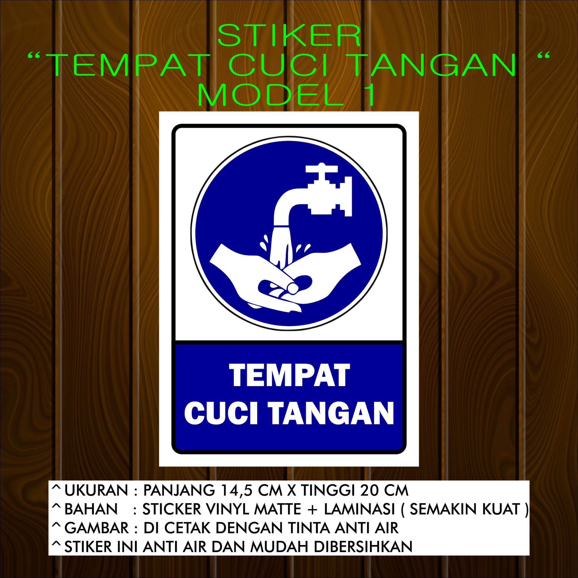 Stiker Cuci Tangan Dahulu Sticker Tempat Cuci Tangan Stiker Tulisan ...