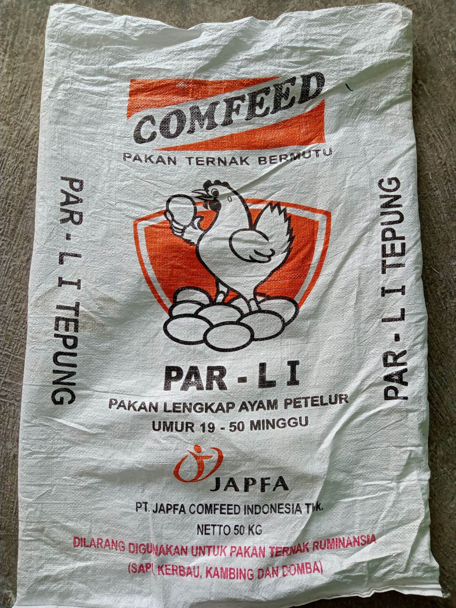 Karung Bekas Pakan Ayam Karung Padi 50kg Karung Gabah 50kg Comfeed Karung Bekas Pakan Ayam Karung Padi 50kg Karung Gabah 50kg Comfeed