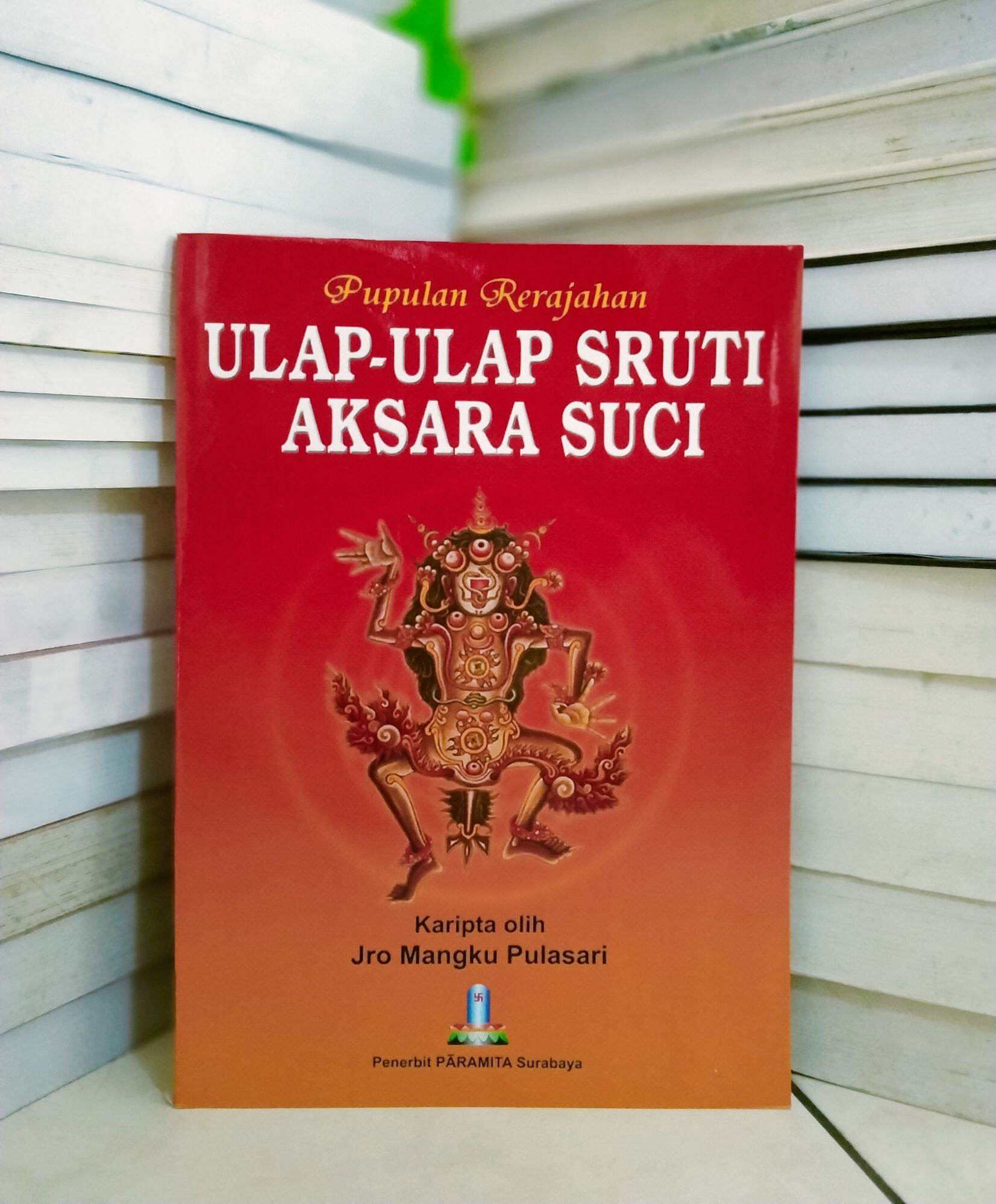 pupulan rerajahan ulap-ulap Sruti aksara Suci | Lazada Indonesia